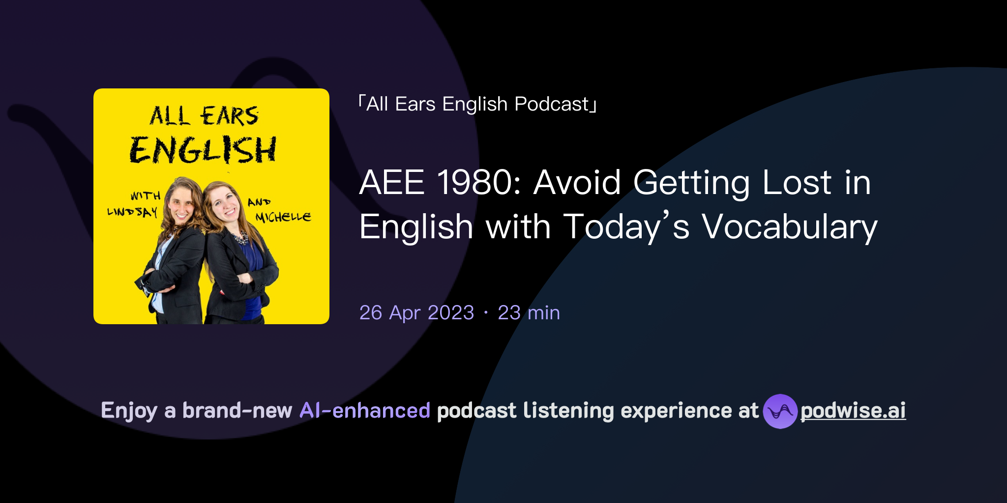 AEE 1980: Avoid Getting Lost in English with Today’s Vocabulary | All ...