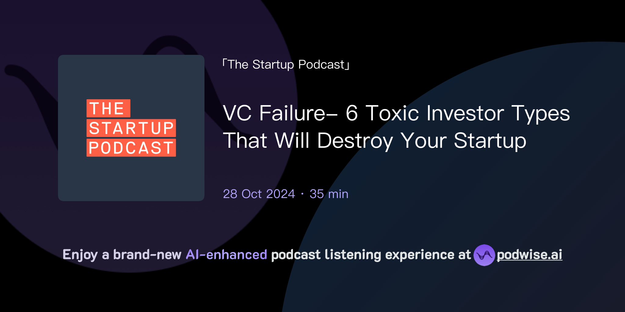 VC Failure- 6 Toxic Investor Types That Will Destroy Your Startup | The ...