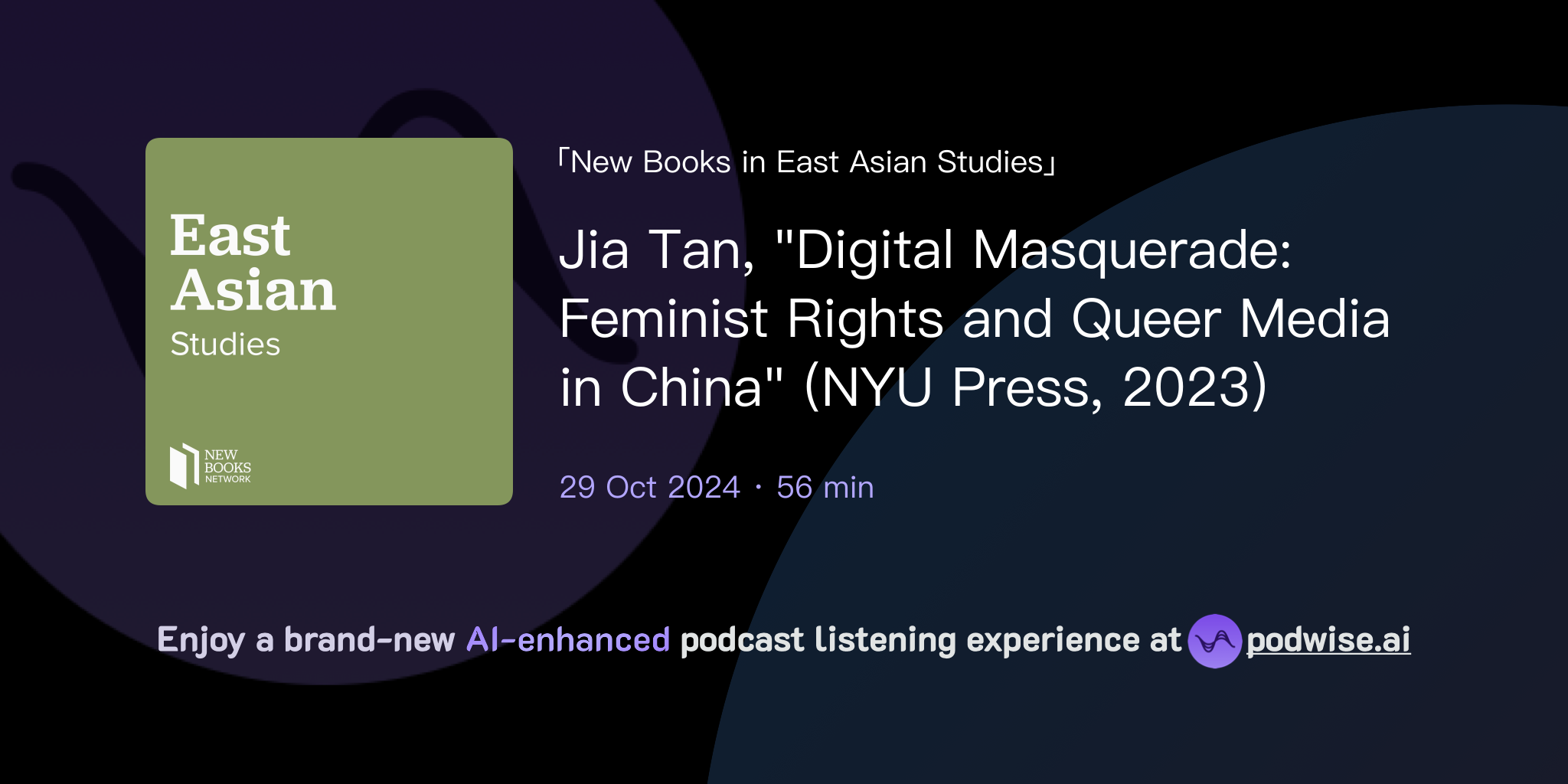 Jia Tan, "Digital Masquerade: Feminist Rights and Queer Media in China ...