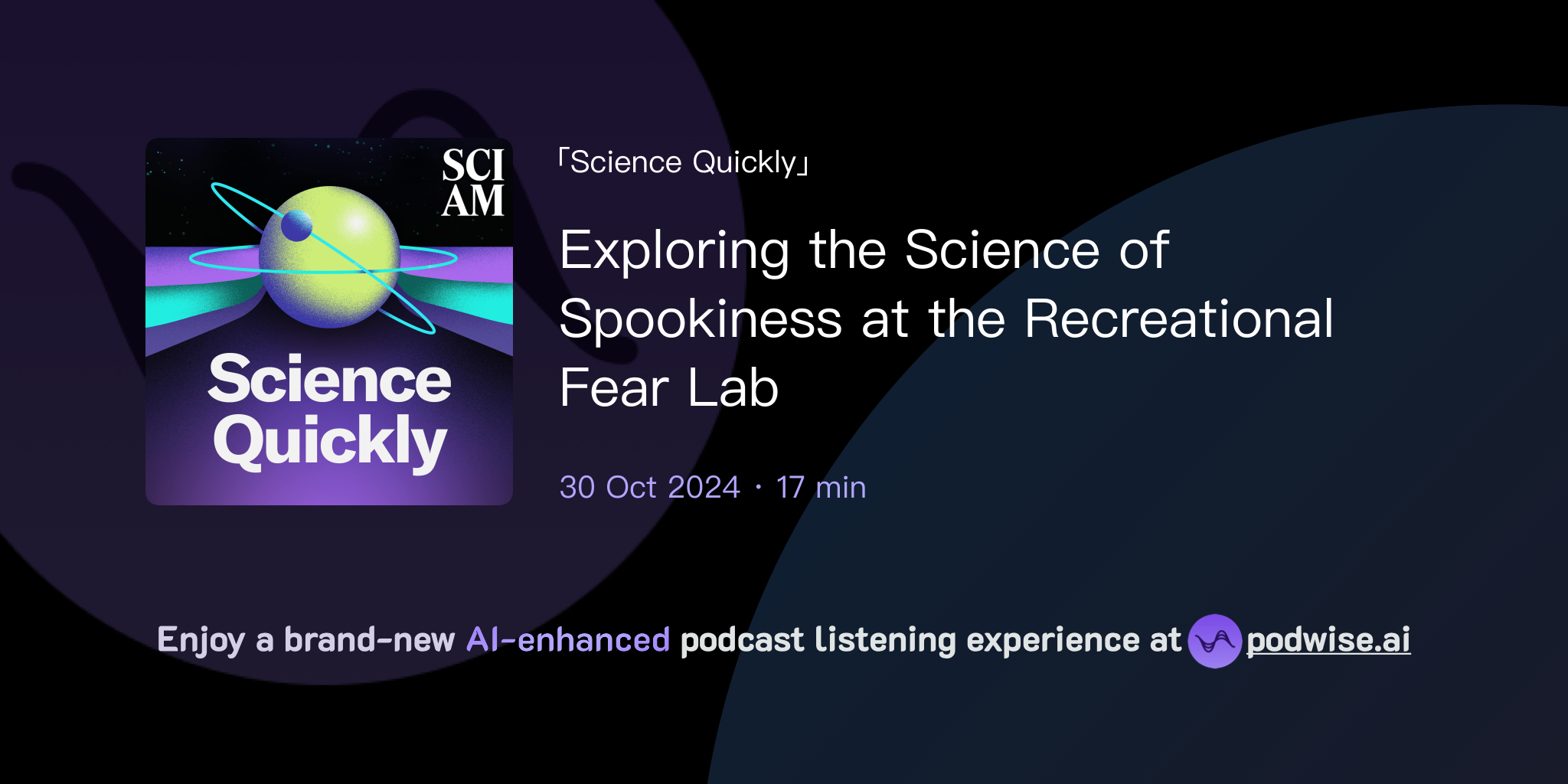 Exploring the Science of Spookiness at the Recreational Fear Lab ...