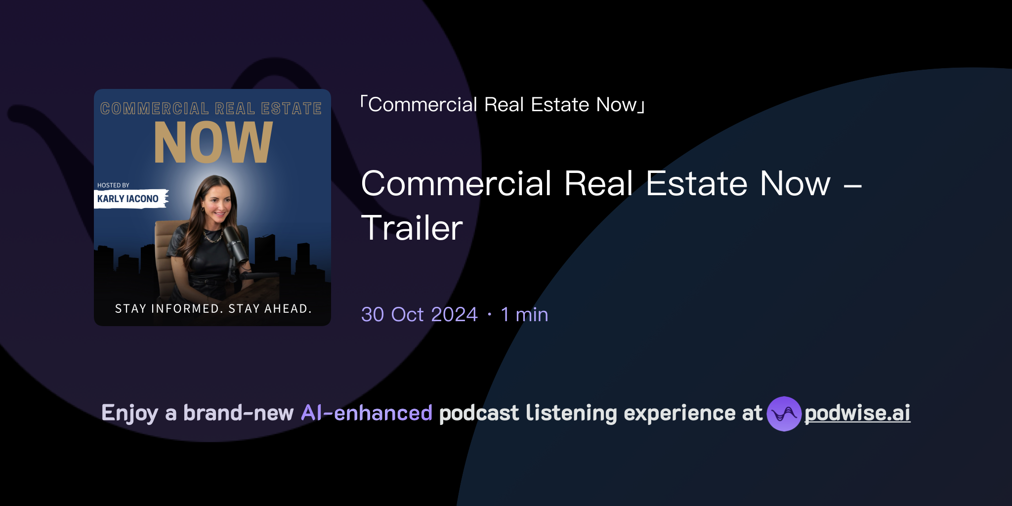 Commercial Real Estate Now - Trailer | Commercial Real Estate Now | Podwise