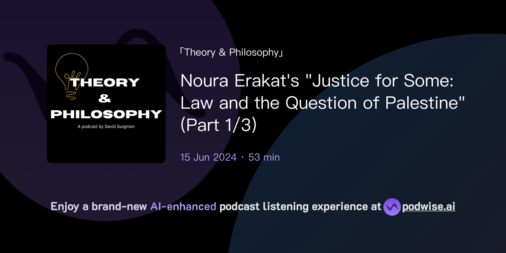 Noura Erakat's "Justice for Some: Law and the Question of Palestine" (Part 1/3) | Theory ...