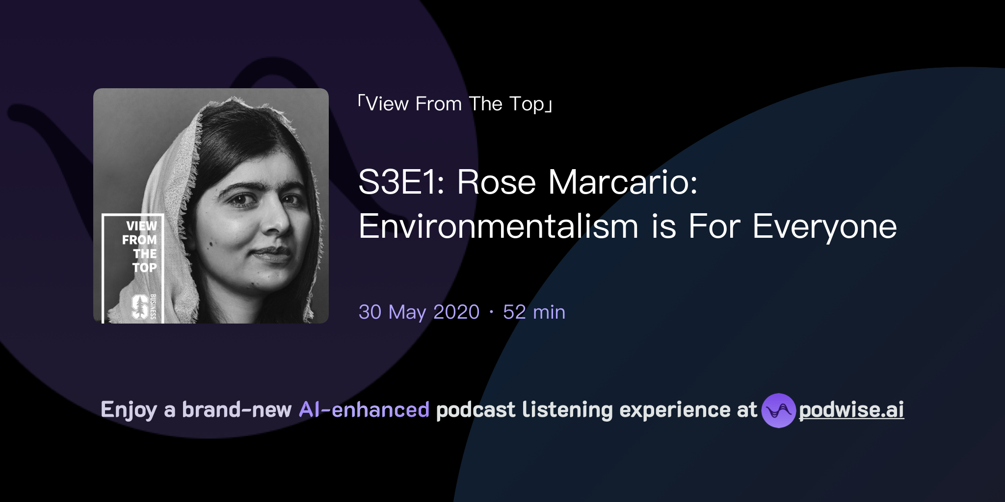 S3E1: Rose Marcario: Environmentalism is For Everyone | View From The ...