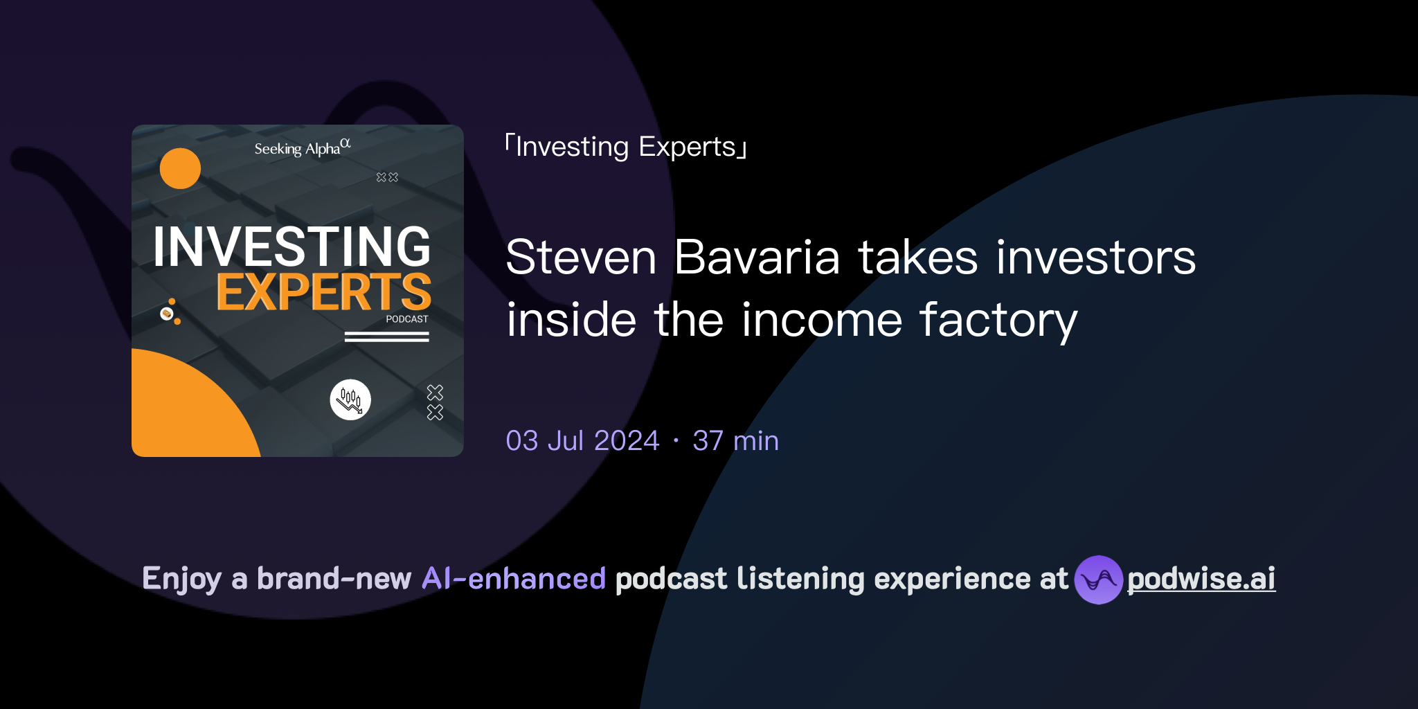 Steven Bavaria takes investors inside the income factory | Investing ...