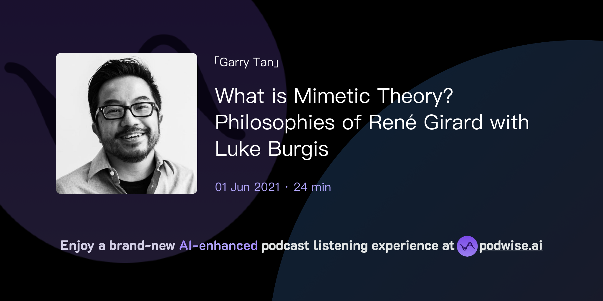What is Mimetic Theory? Philosophies of René Girard with Luke Burgis ...