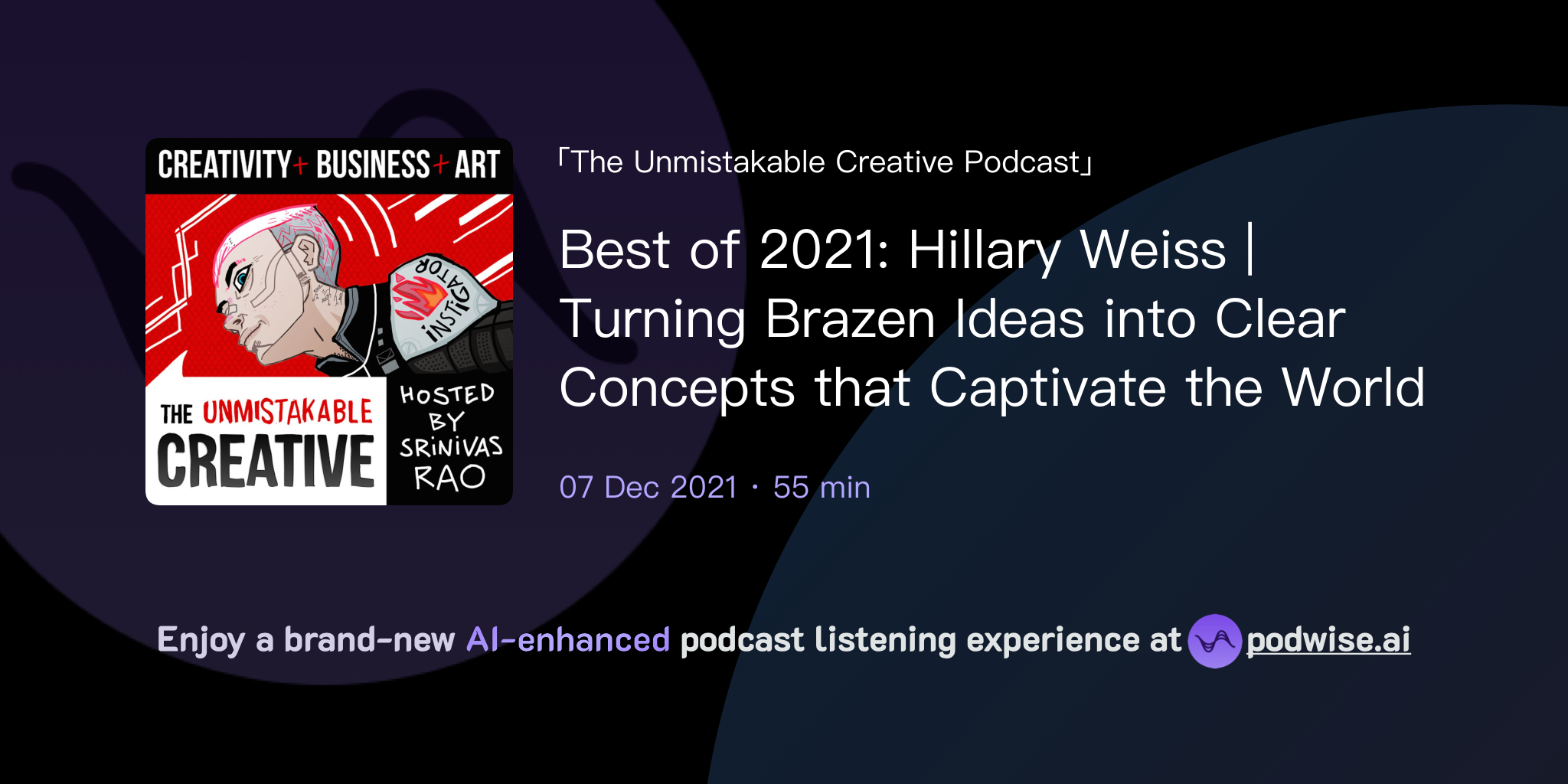 Best of 2021: Hillary Weiss | Turning Brazen Ideas into Clear Concepts that Captivate the World ...