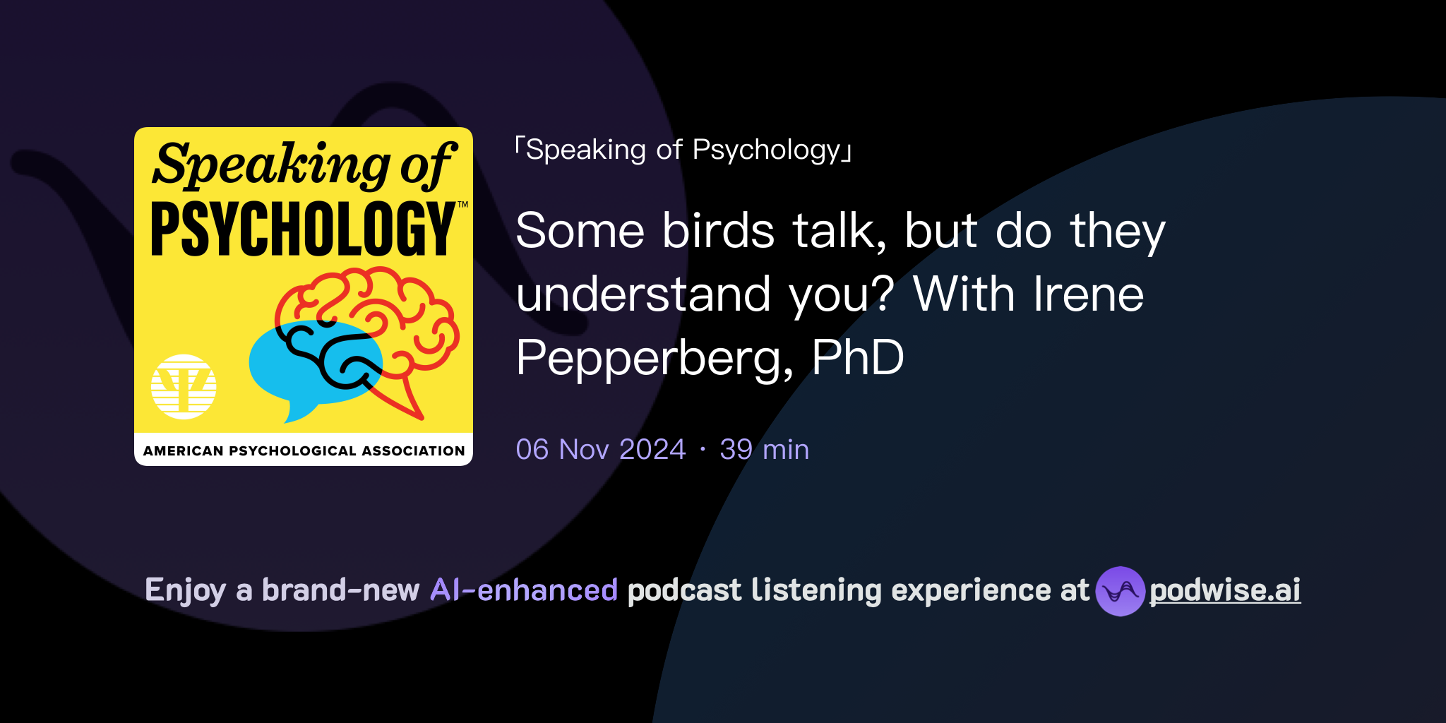 Some birds talk, but do they understand you? With Irene Pepperberg, PhD ...