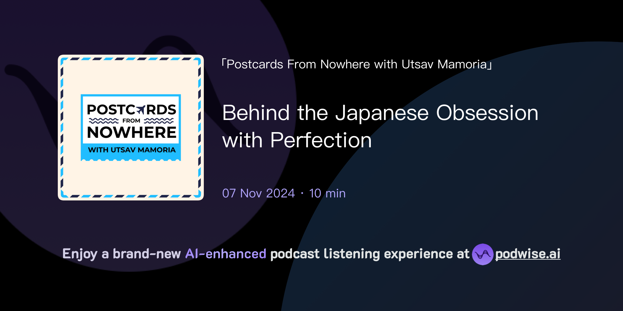 Behind the Japanese Obsession with Perfection | Postcards From Nowhere ...