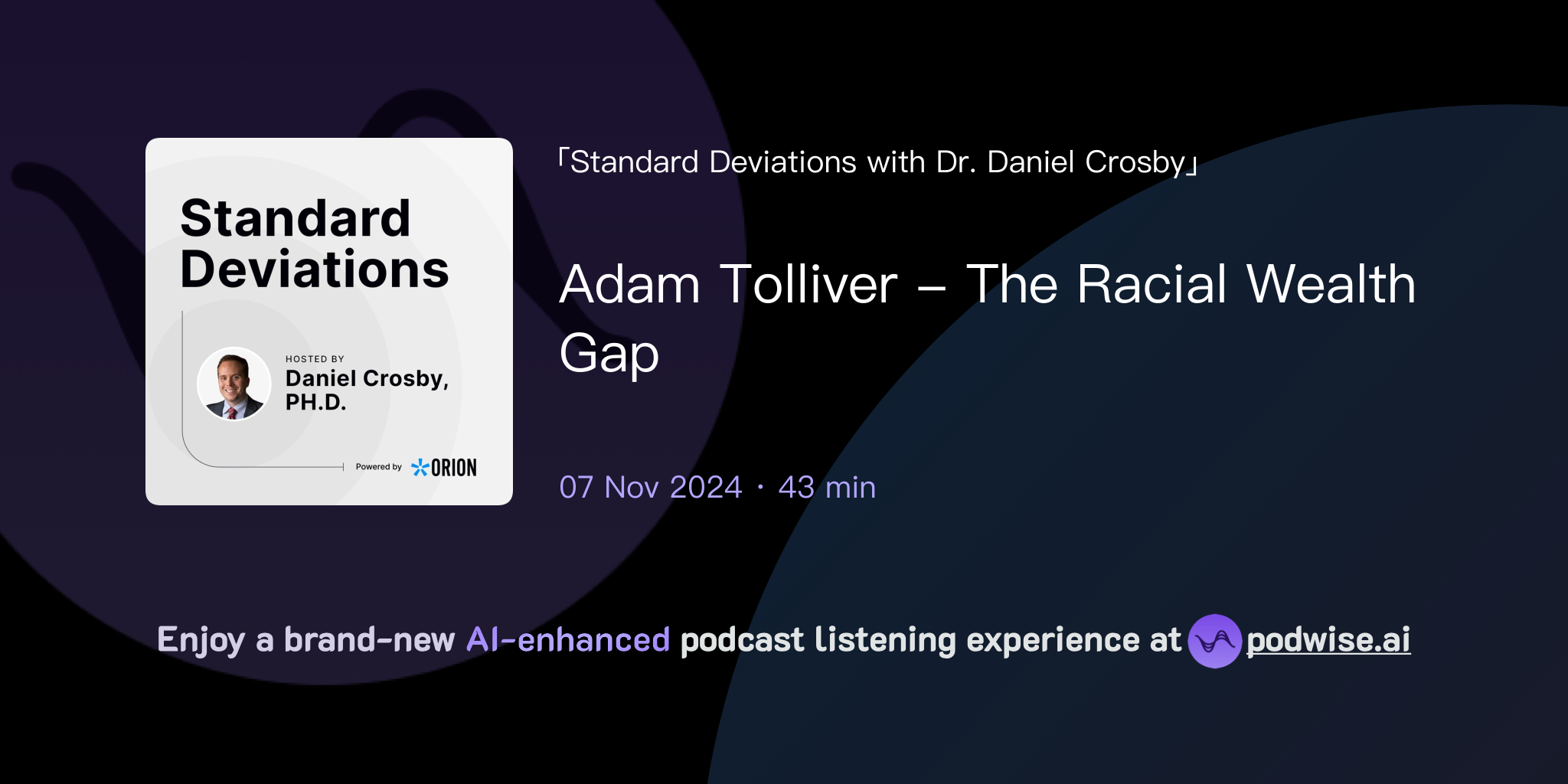 Adam Tolliver - The Racial Wealth Gap | Standard Deviations with Dr ...