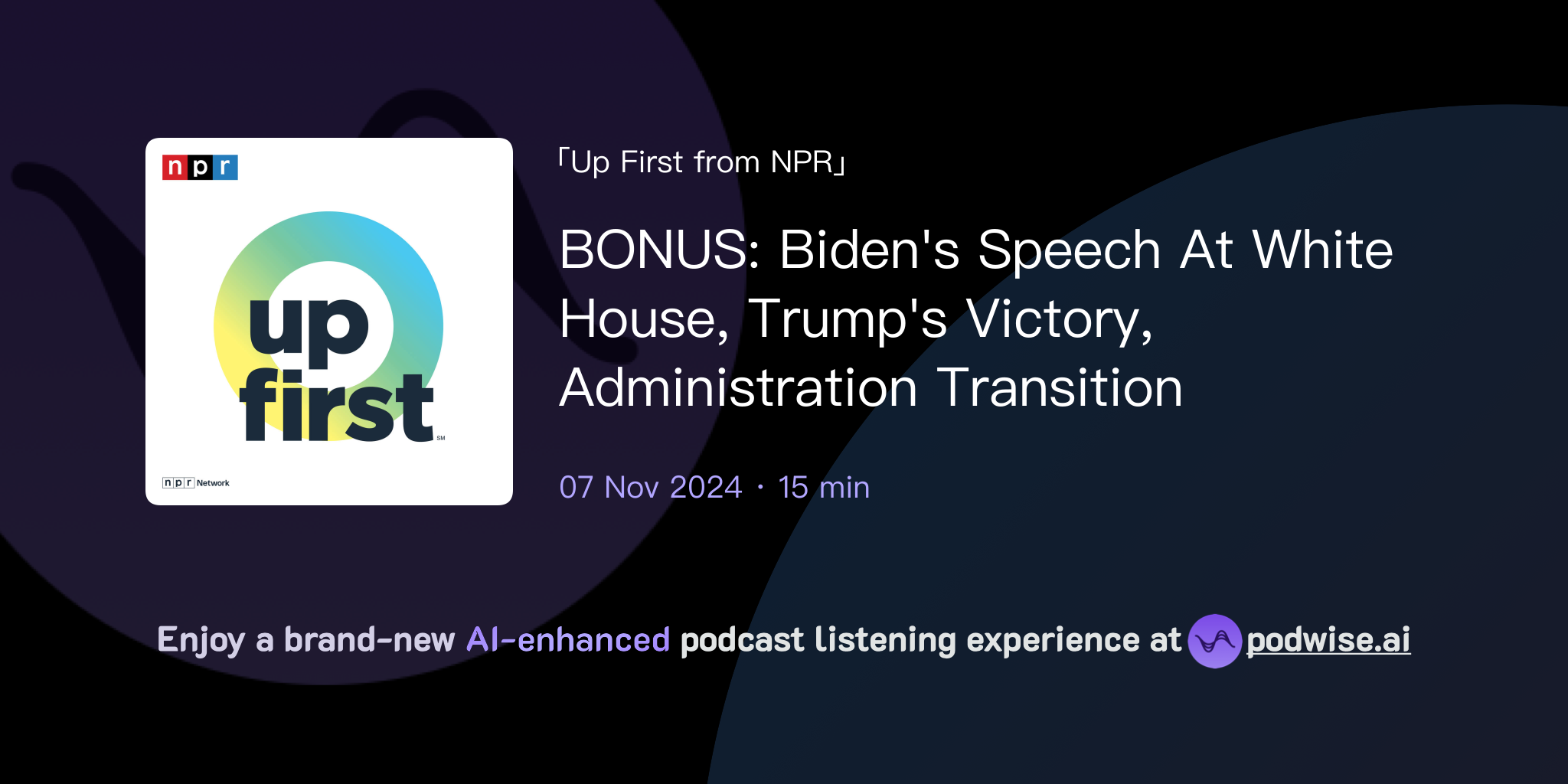 BONUS: Biden's Speech At White House, Trump's Victory, Administration ...