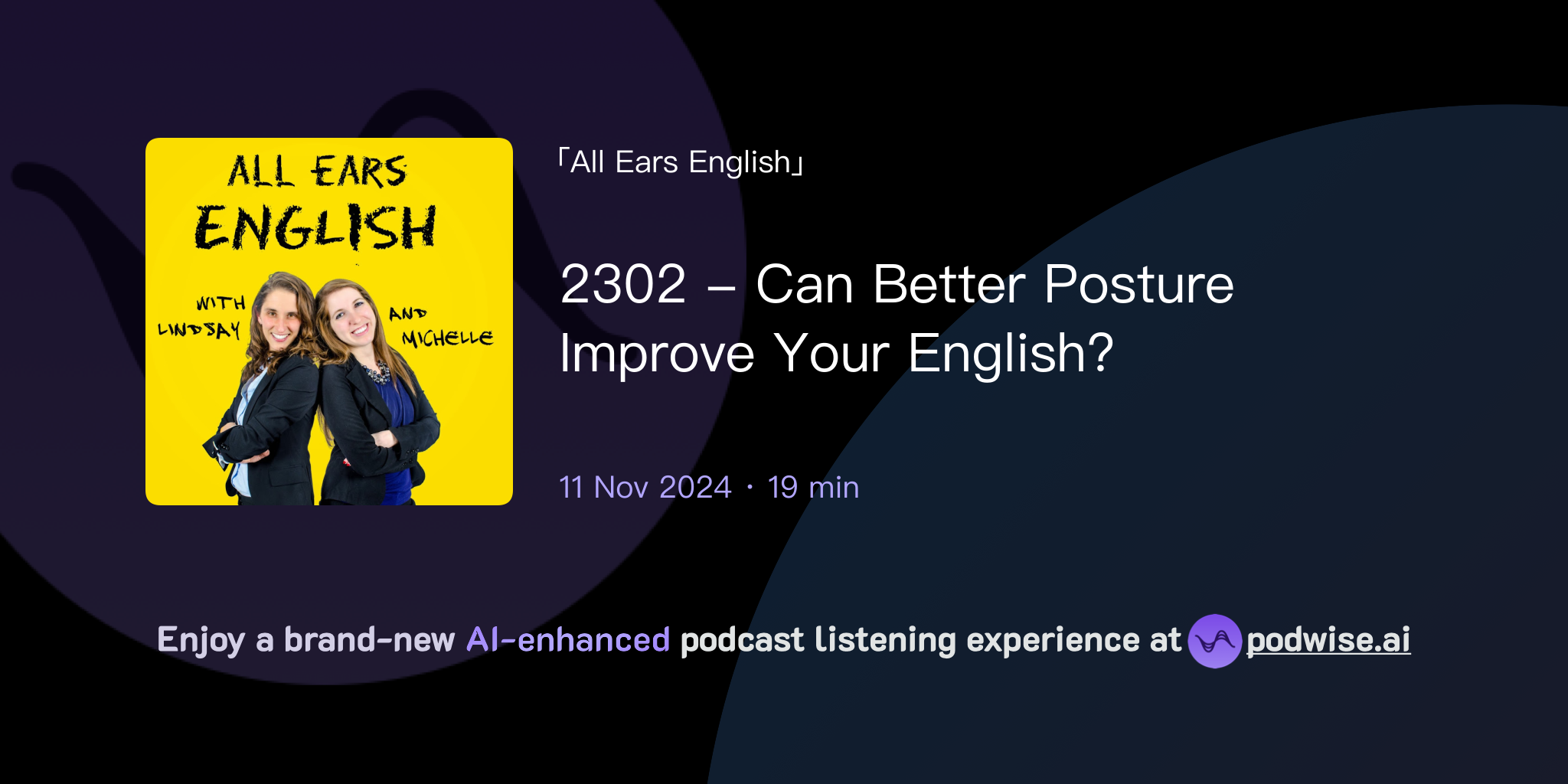 2302 - Can Better Posture Improve Your English? | All Ears English ...