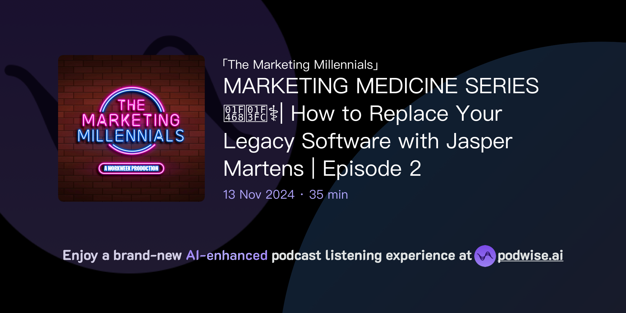 MARKETING MEDICINE SERIES 👨🏼‍⚕️| How to Replace Your Legacy Software ...
