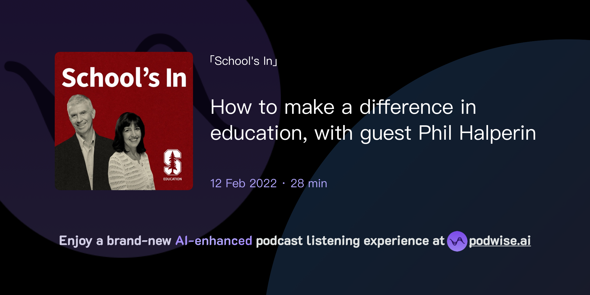 How to make a difference in education, with guest Phil Halperin ...