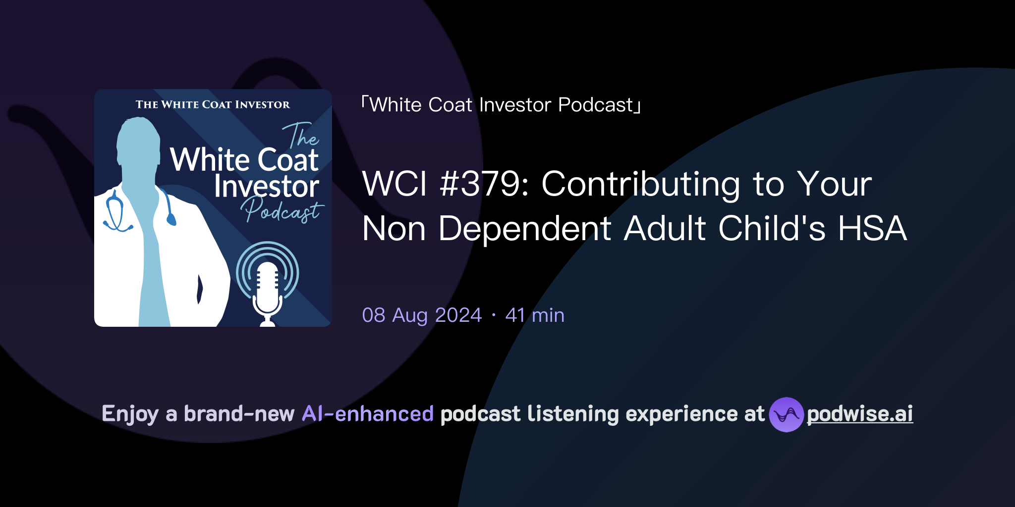 WCI #379: Contributing to Your Non Dependent Adult Child's HSA | White ...
