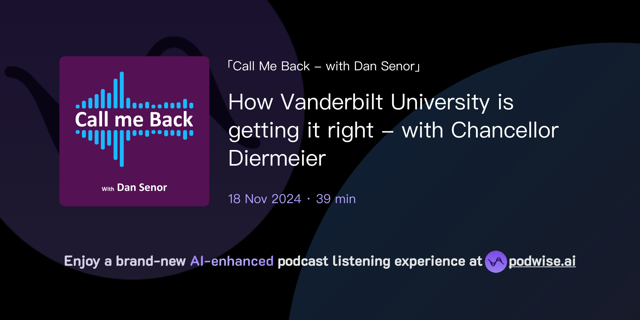 How Vanderbilt University is getting it right - with Chancellor ...