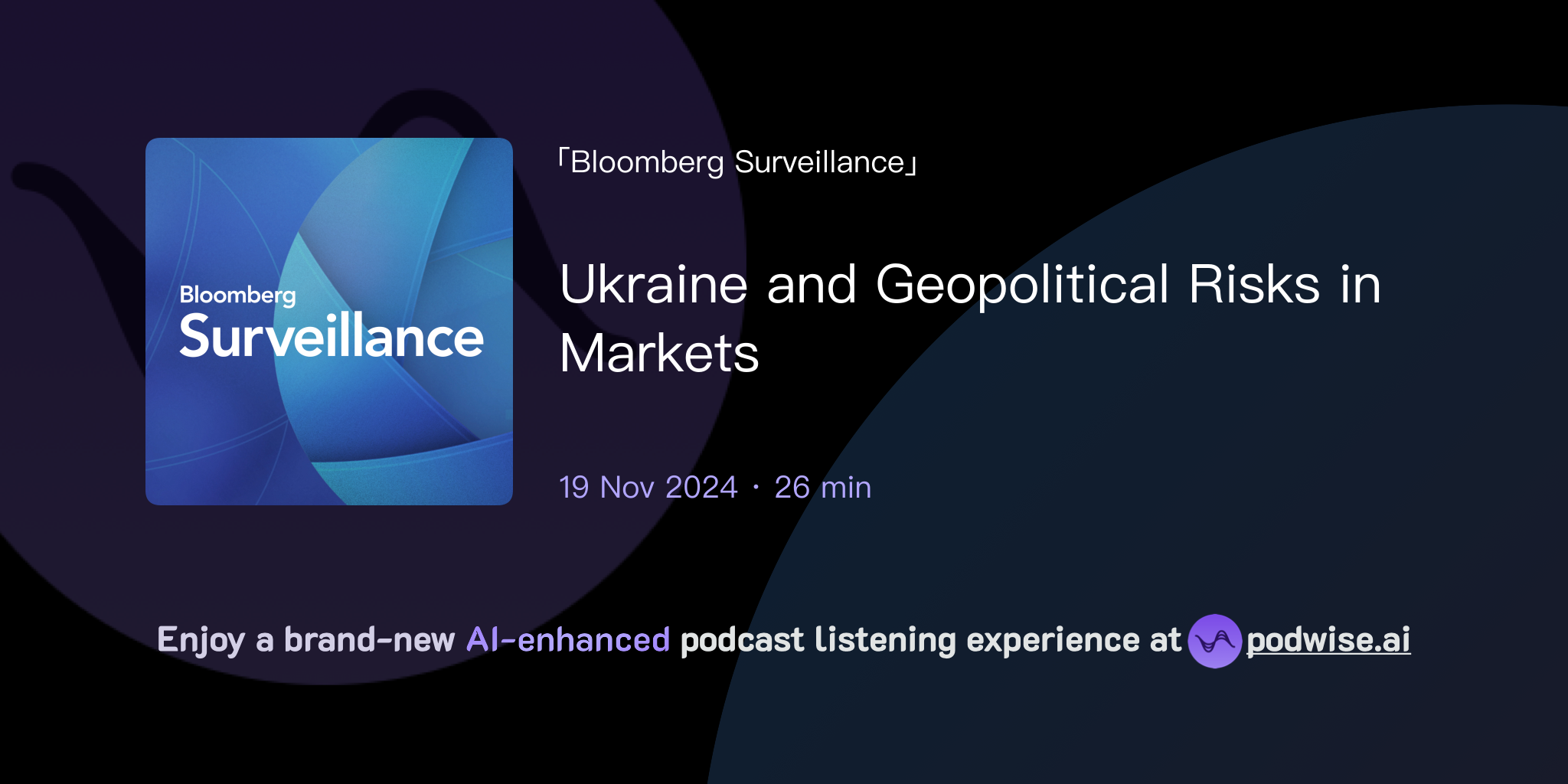 Ukraine and Geopolitical Risks in Markets | Bloomberg Surveillance ...