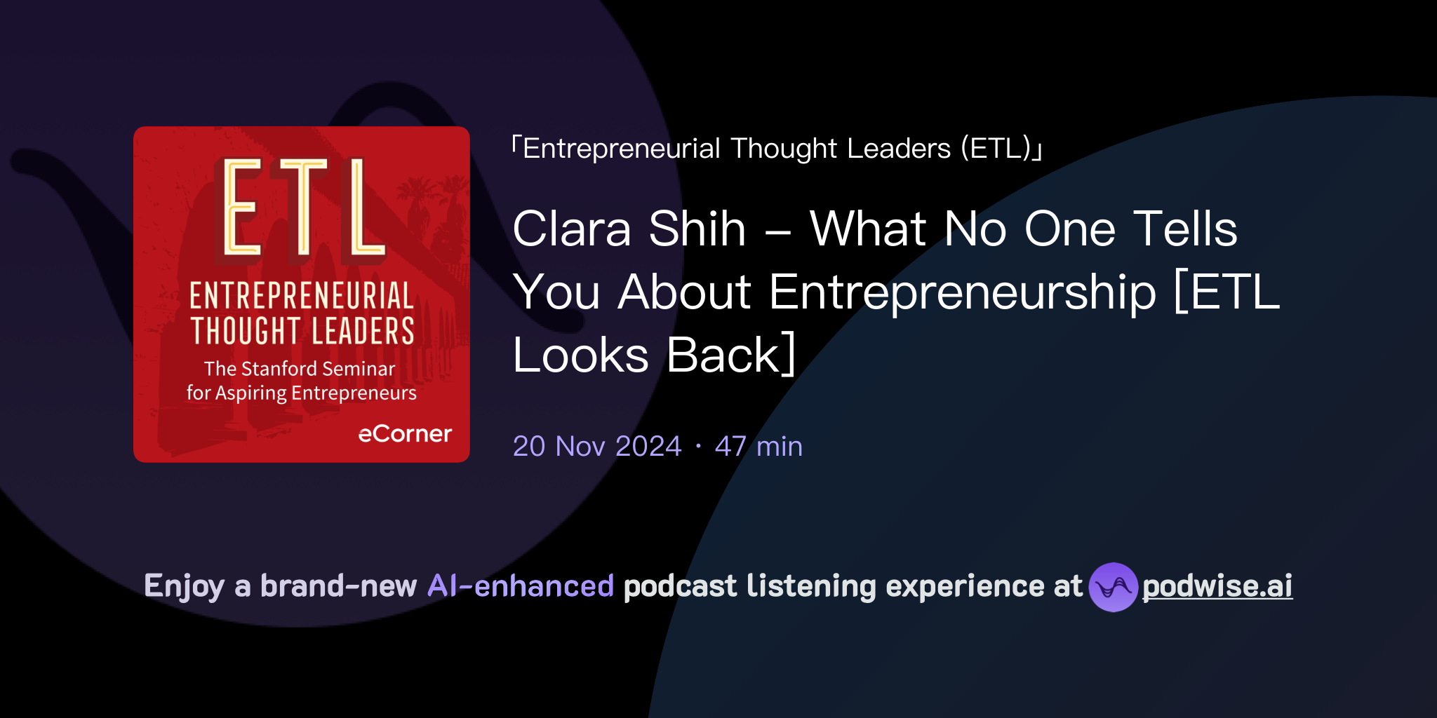Clara Shih - What No One Tells You About Entrepreneurship [ETL Looks ...