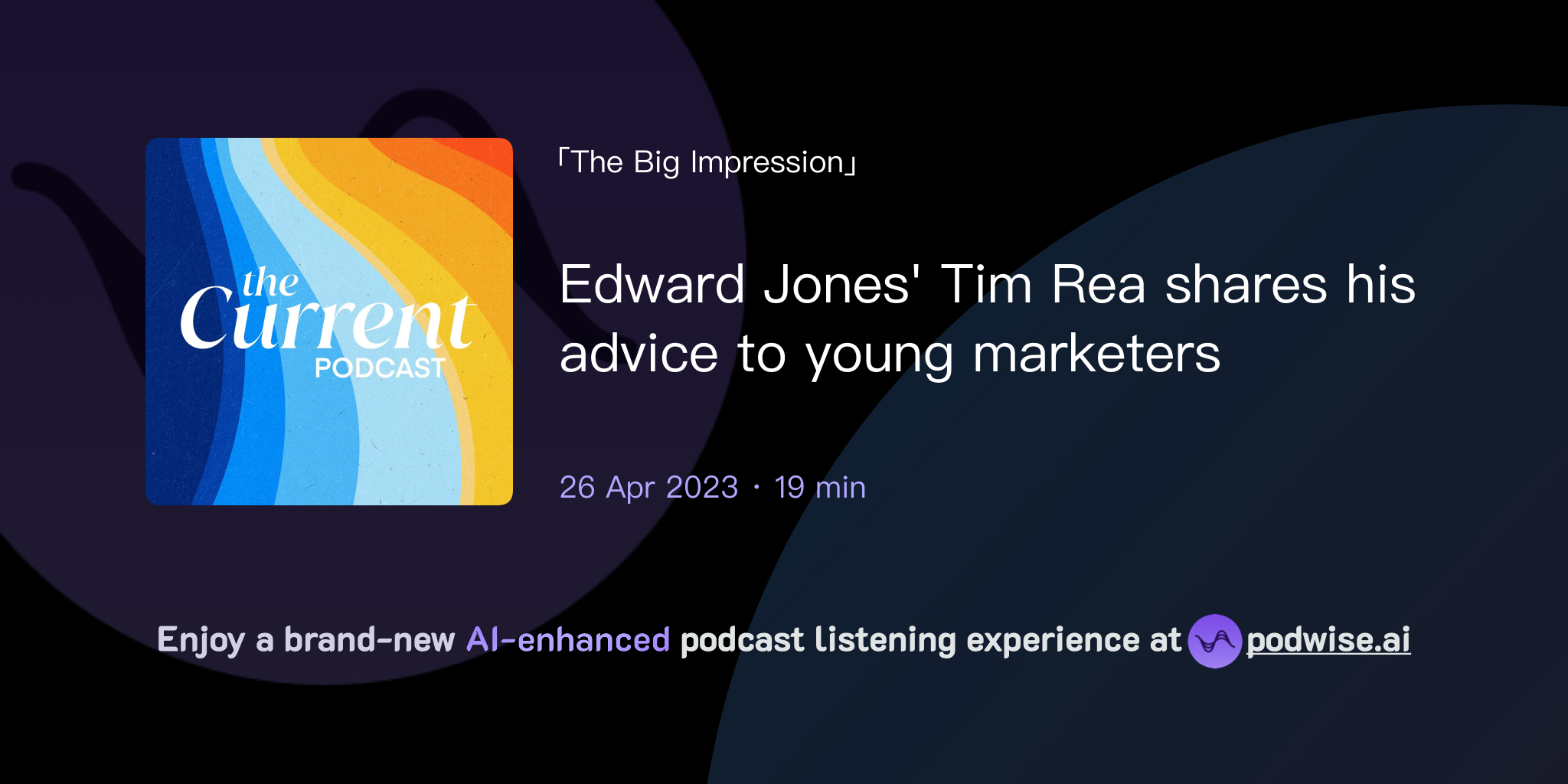 Edward Jones' Tim Rea shares his advice to young marketers | The Big ...