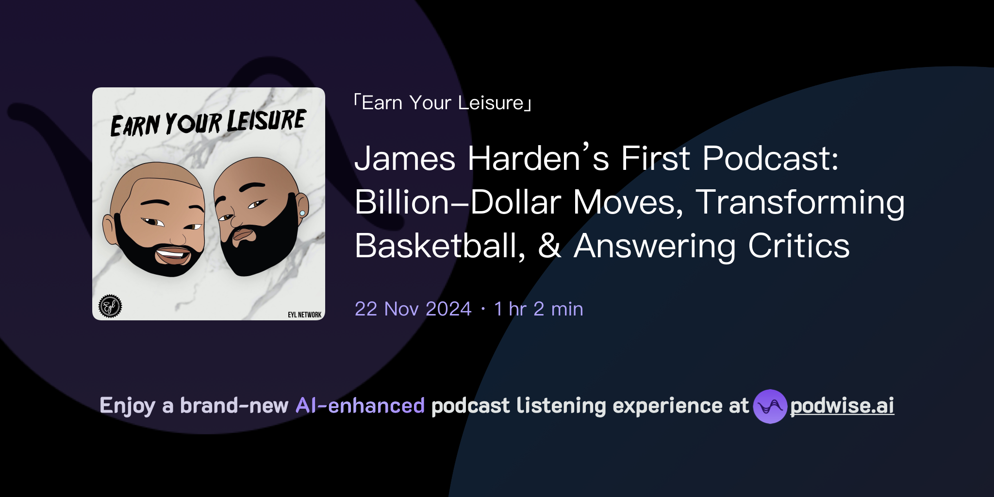 James Harden’s First Podcast: Billion-Dollar Moves, Transforming ...