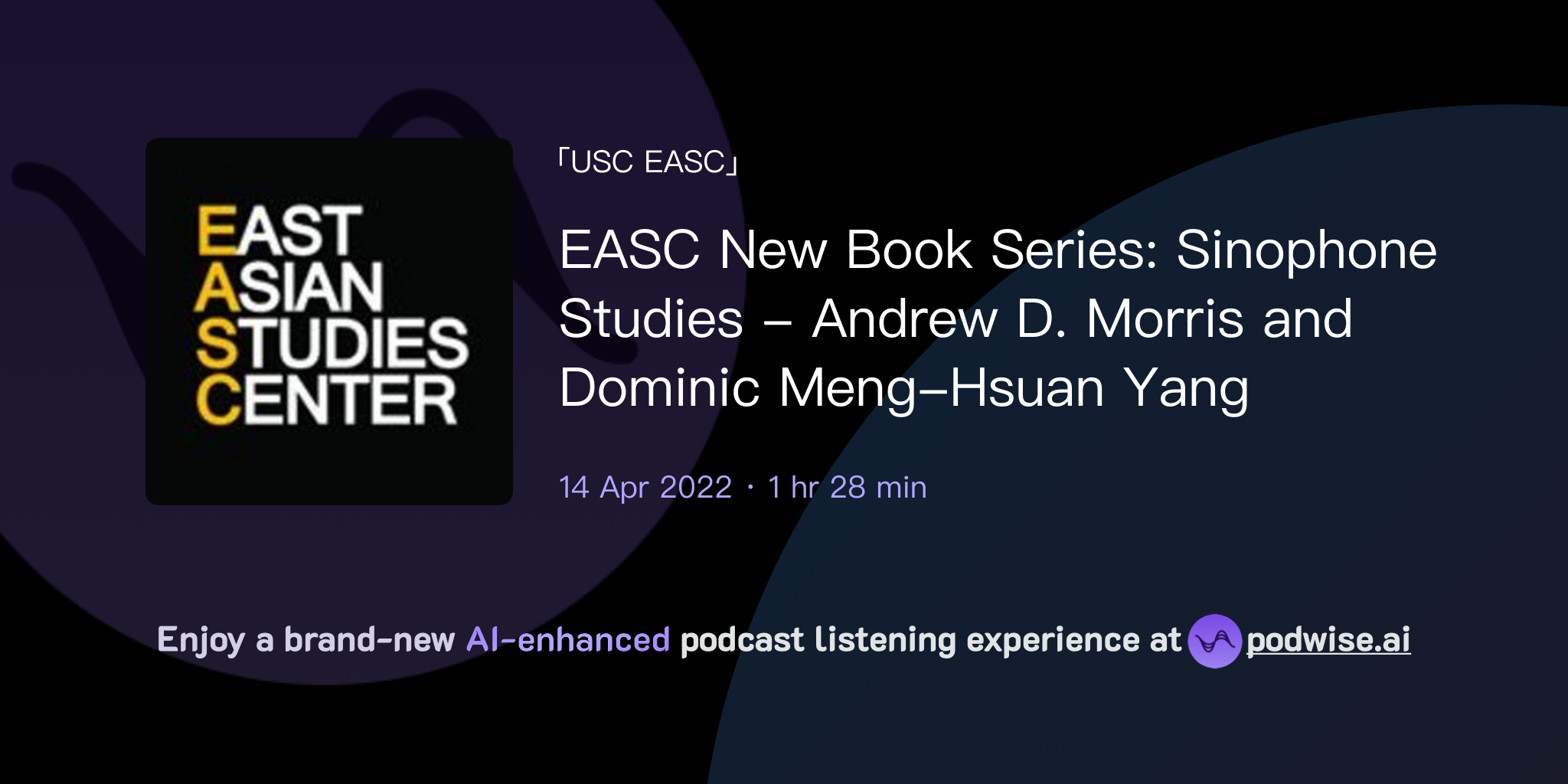 EASC New Book Series: Sinophone Studies - Andrew D. Morris and Dominic ...