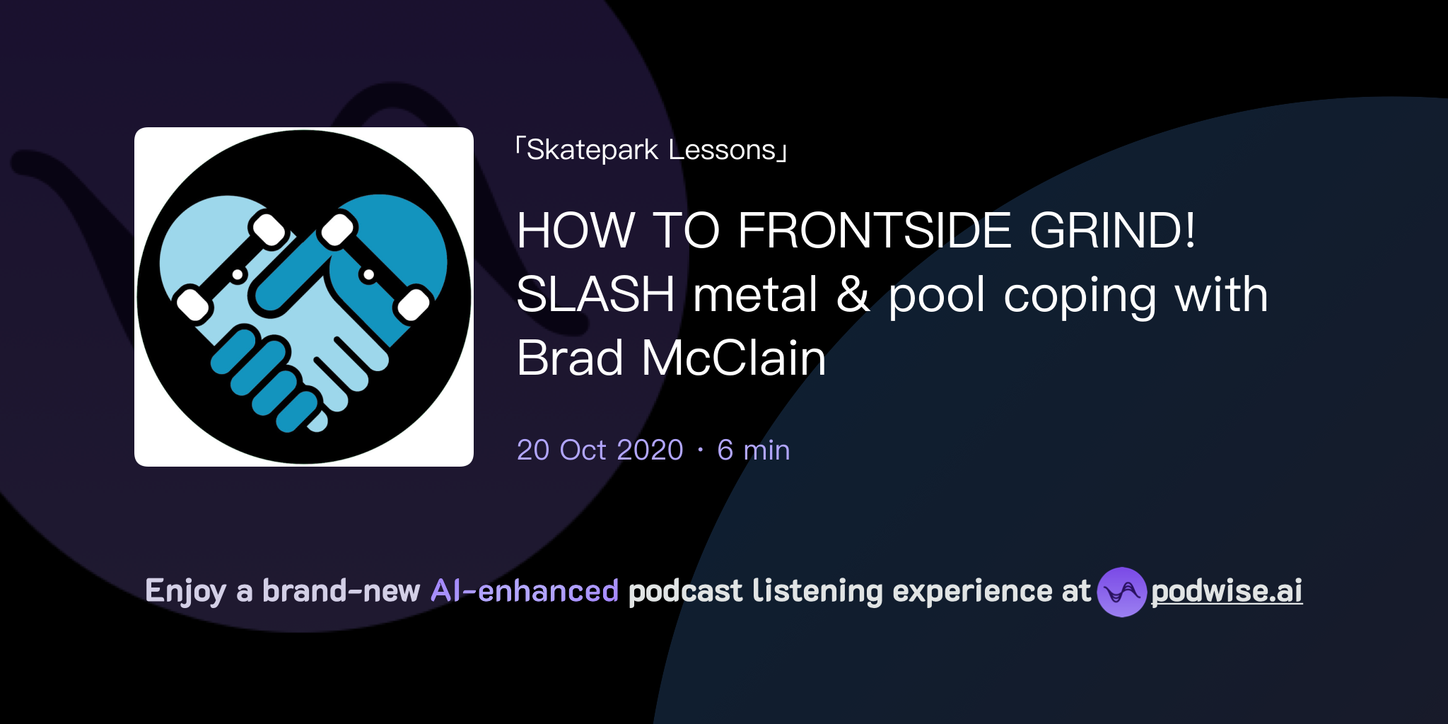 HOW TO FRONTSIDE GRIND! SLASH metal & pool coping with Brad McClain ...