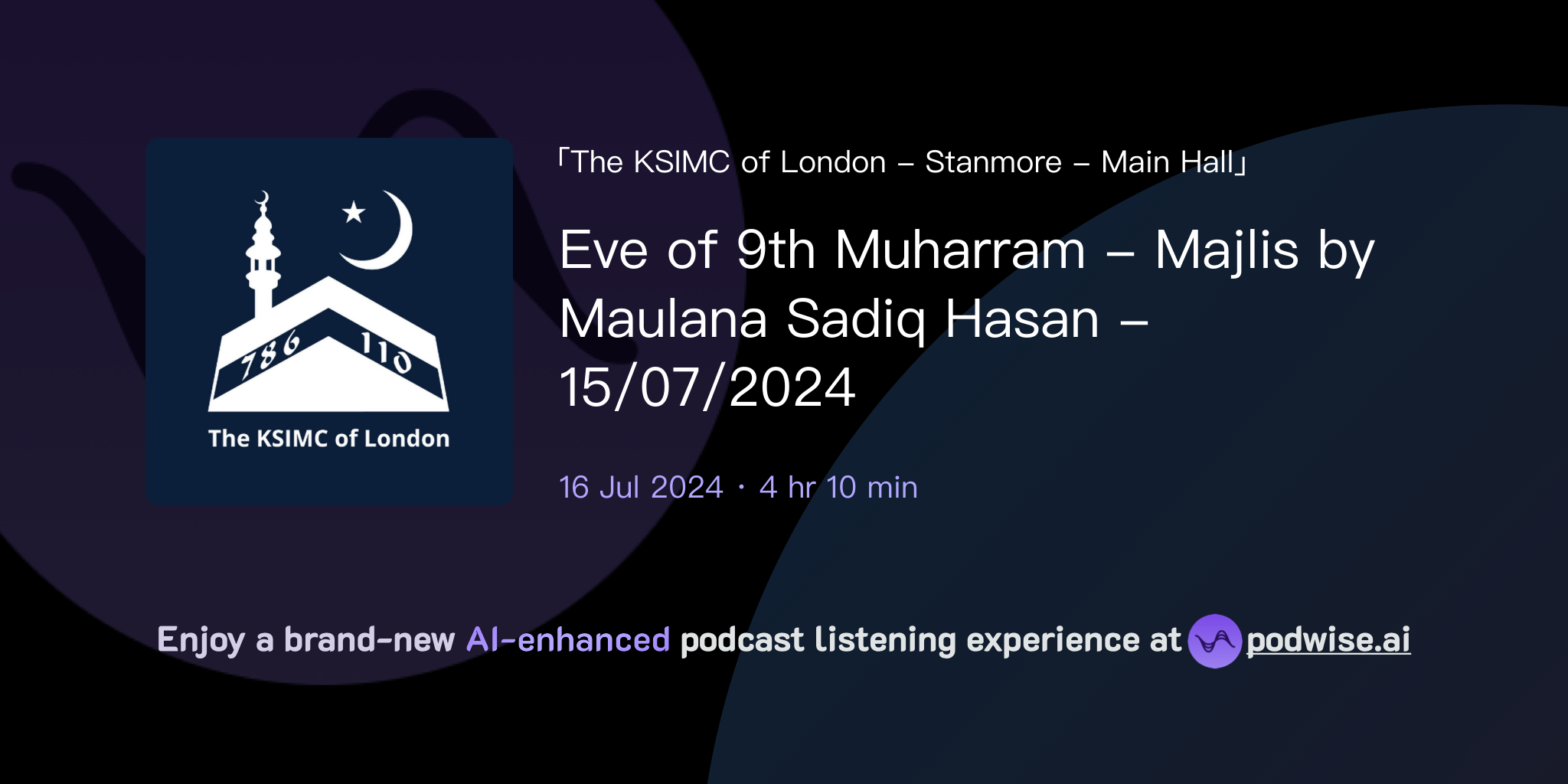 Eve of 9th Muharram - Majlis by Maulana Sadiq Hasan - 15/07/2024 | The ...