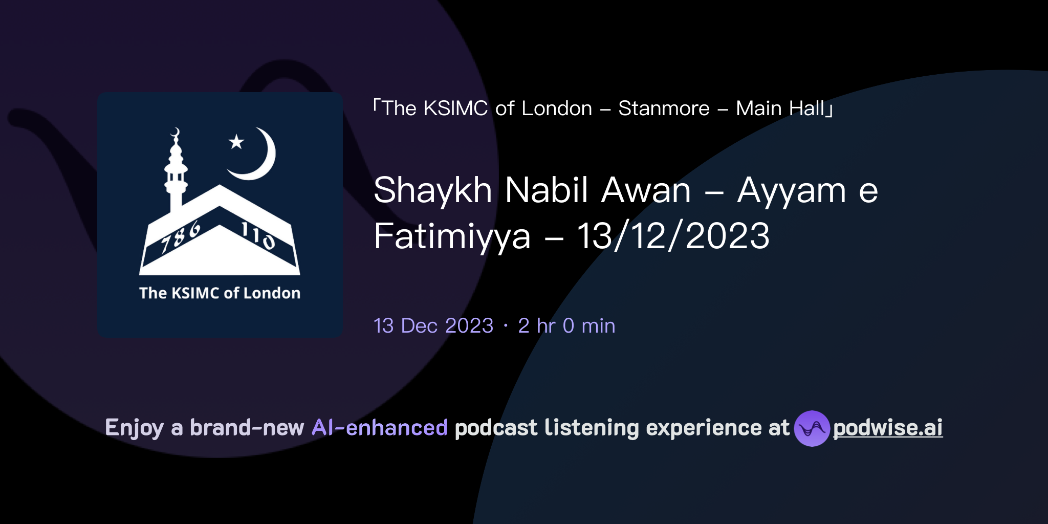 Shaykh Nabil Awan - Ayyam e Fatimiyya - 13/12/2023 | The KSIMC of London - Stanmore - Main Hall ...
