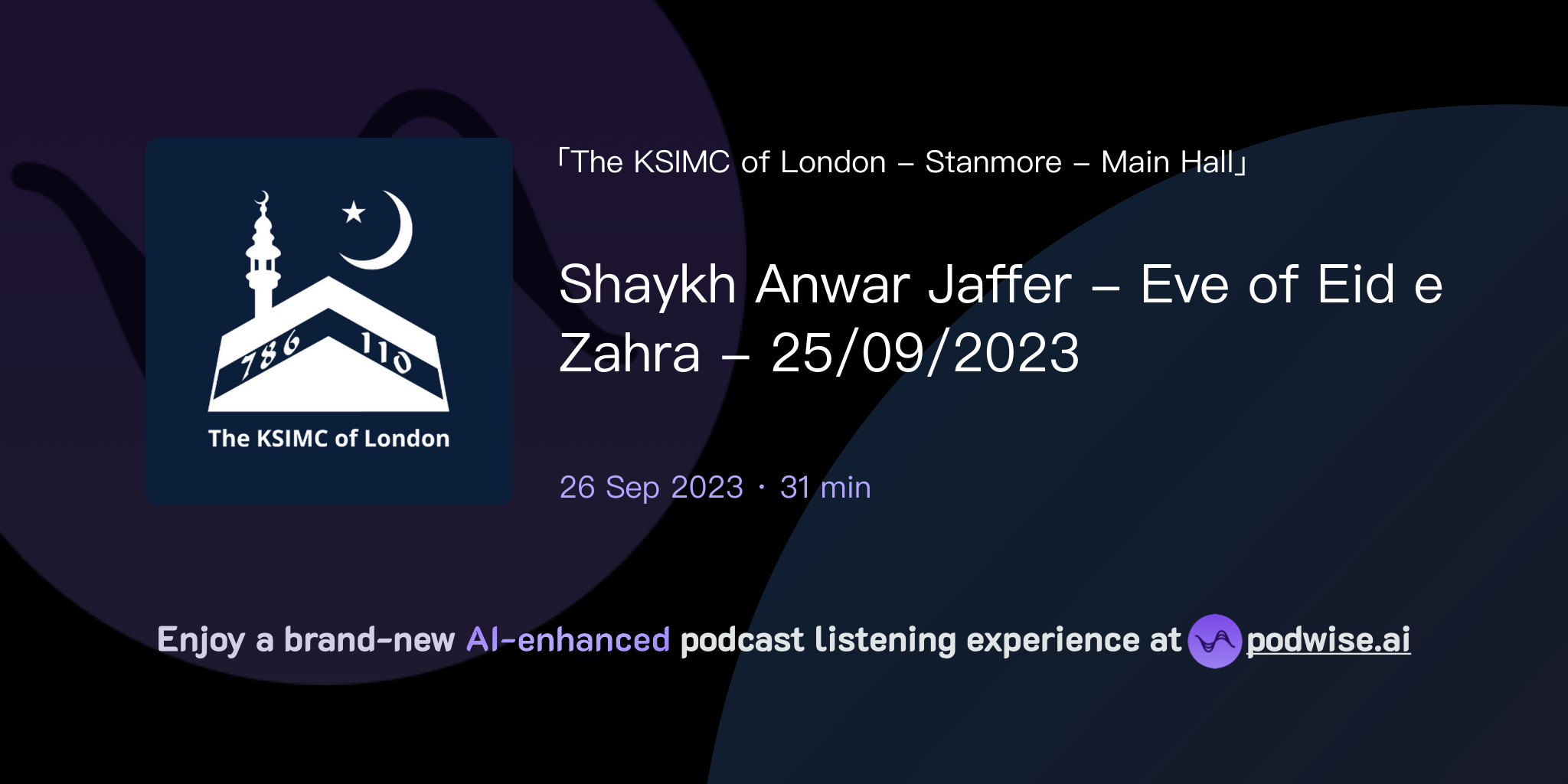 Shaykh Anwar Jaffer - Eve of Eid e Zahra - 25/09/2023 | The KSIMC of ...