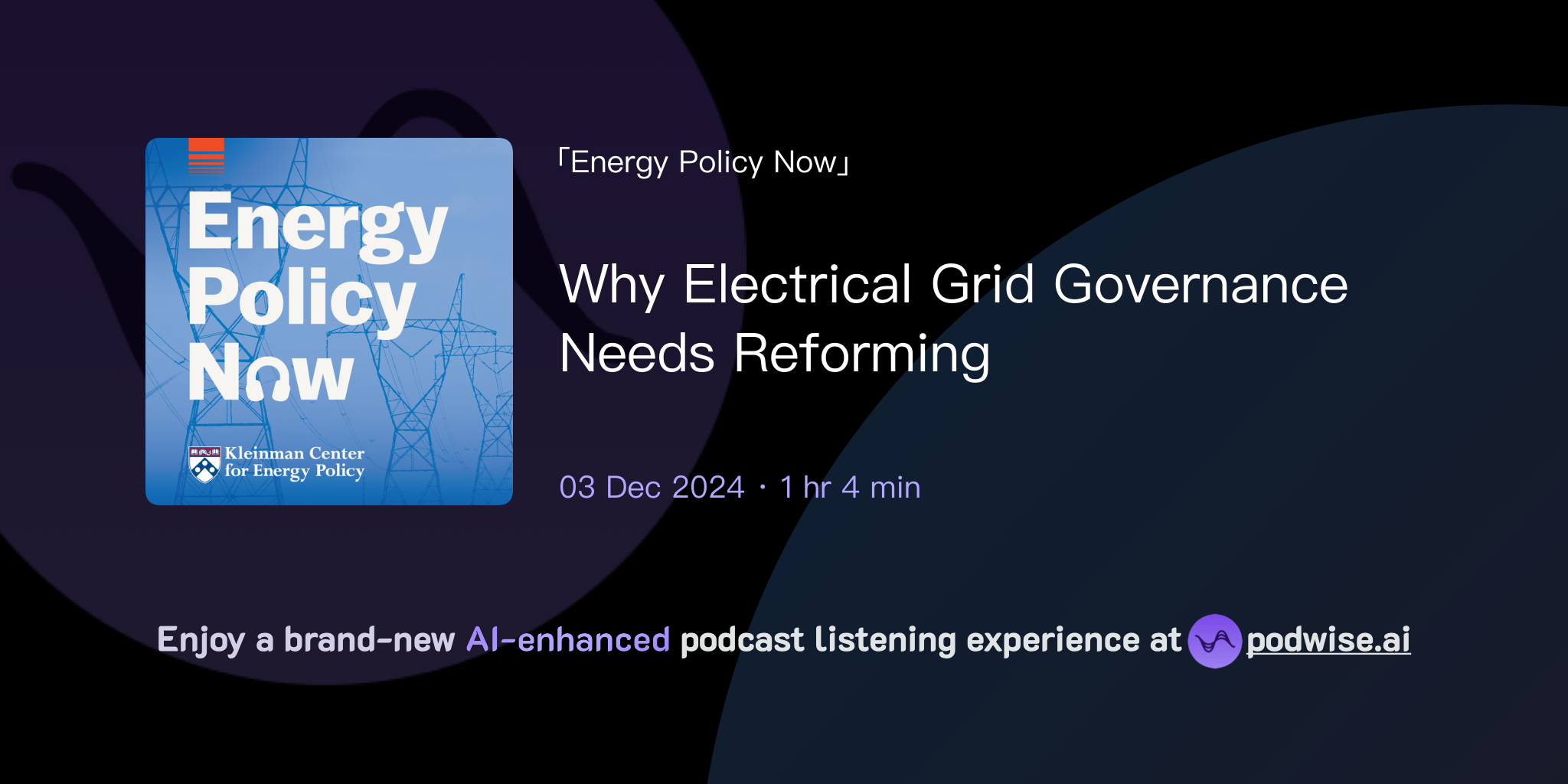 Why Electrical Grid Governance Needs Reforming | Energy Policy Now ...