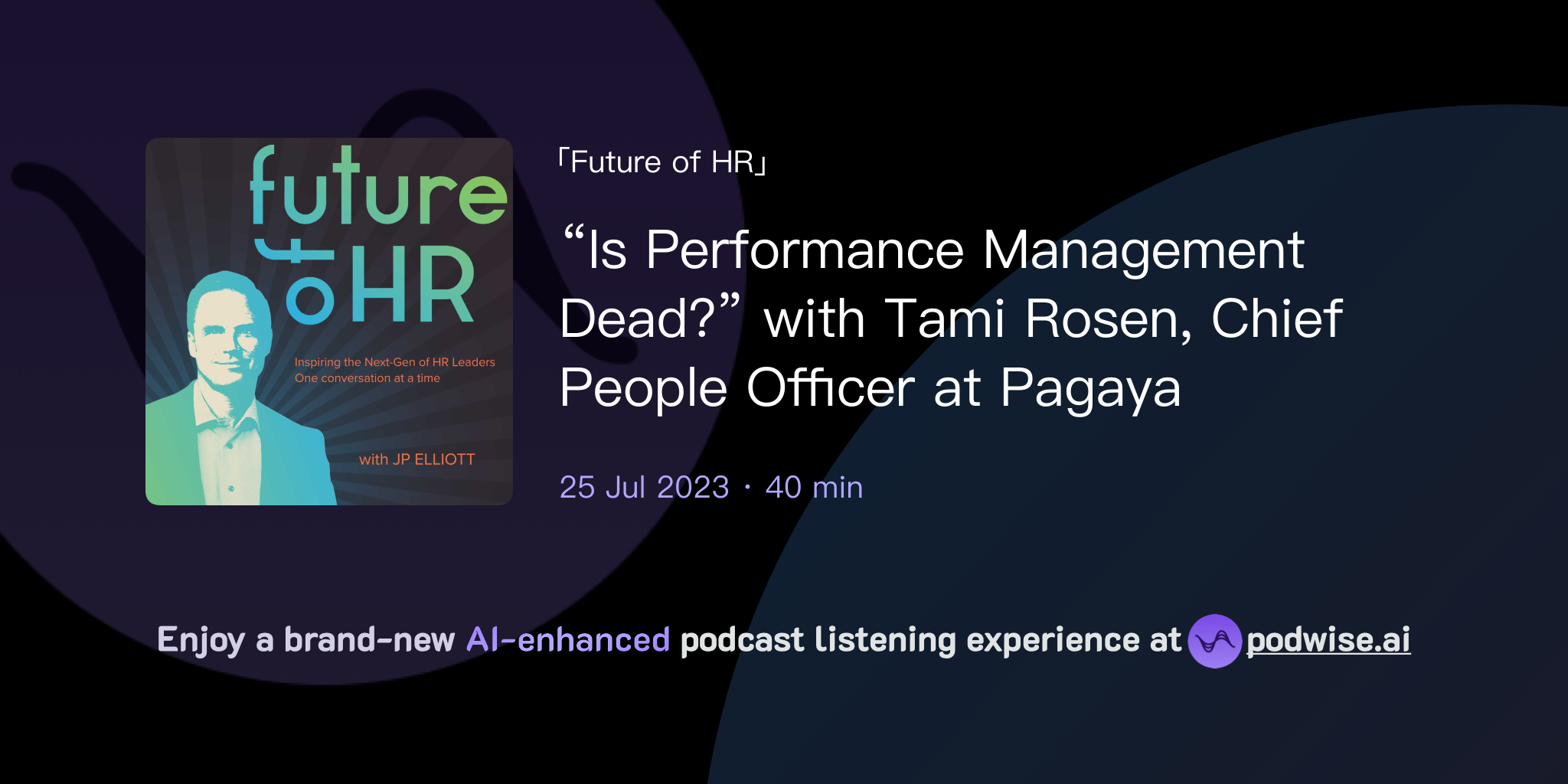 “Is Performance Management Dead?” with Tami Rosen, Chief People Officer ...