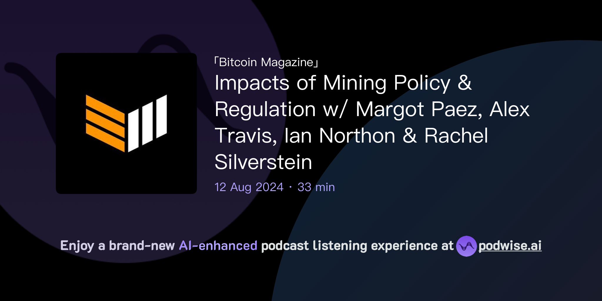 Impacts of Mining Policy & Regulation w/ Margot Paez, Alex Travis, Ian ...