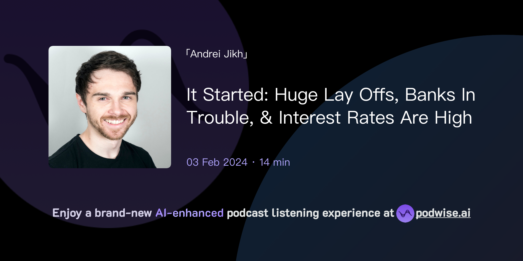 It Started: Huge Lay Offs, Banks In Trouble, & Interest Rates Are High ...