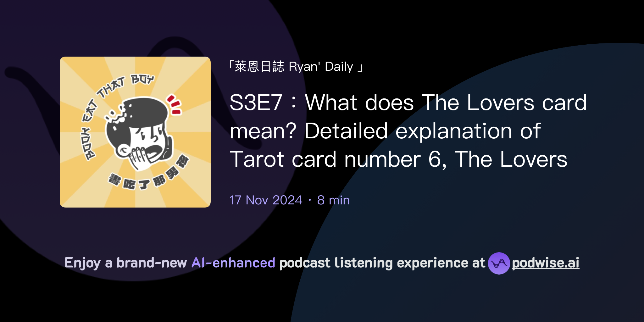 S3E7：What does The Lovers card mean? Detailed explanation of Tarot card number 6, The Lovers ...