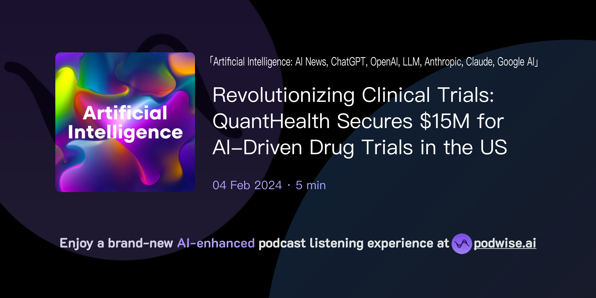 Revolutionizing Clinical Trials: QuantHealth Secures $15M for AI-Driven Drug Trials in the US ...