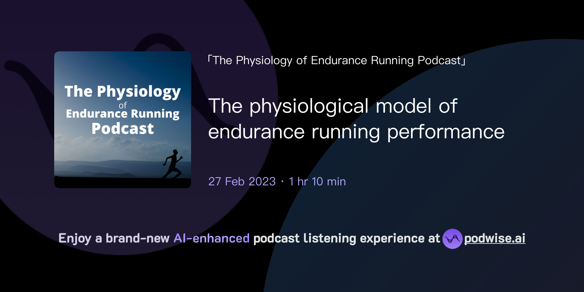 The physiological model of endurance running performance | The ...