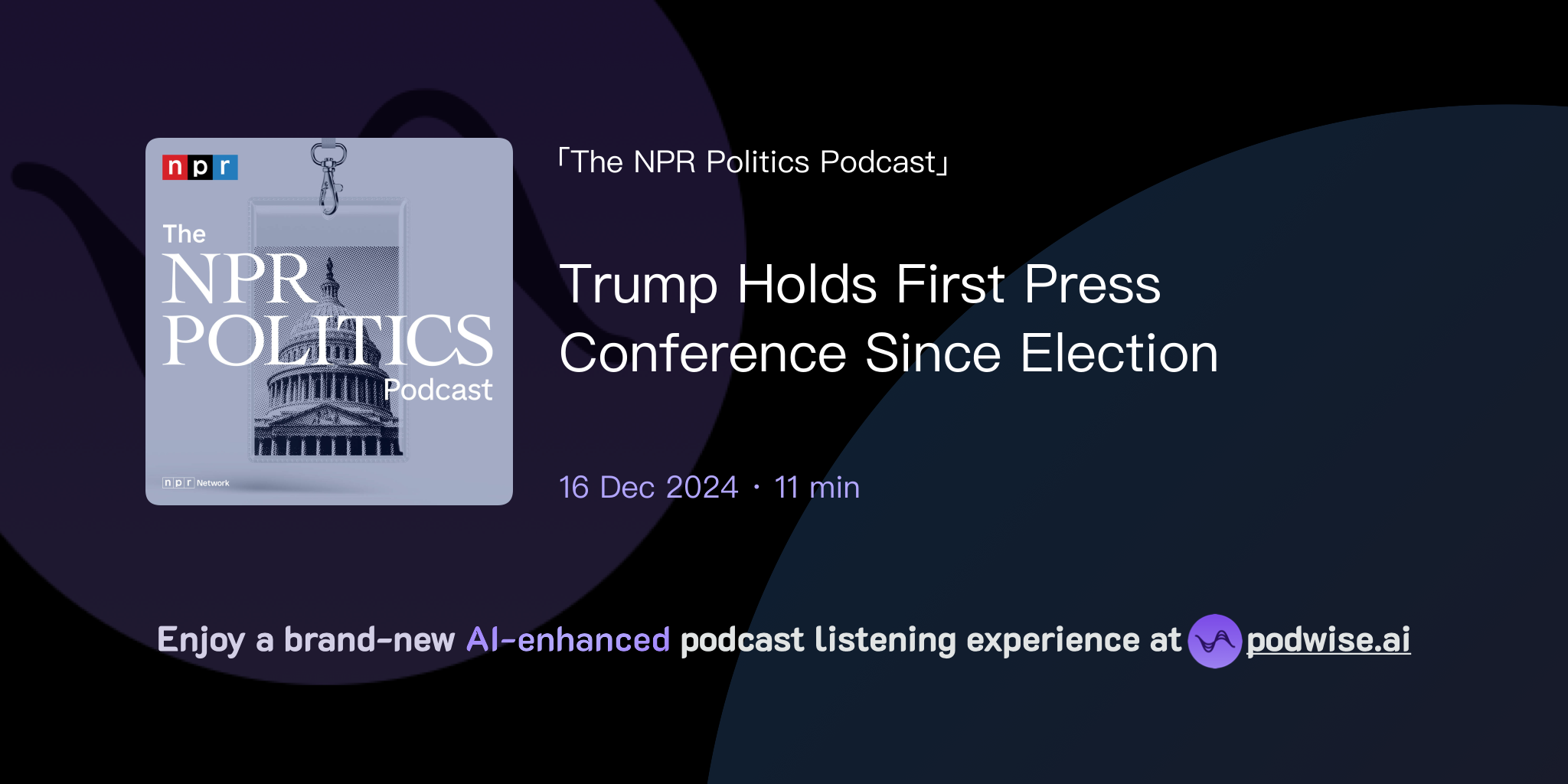 Trump Holds First Press Conference Since Election | The NPR Politics ...