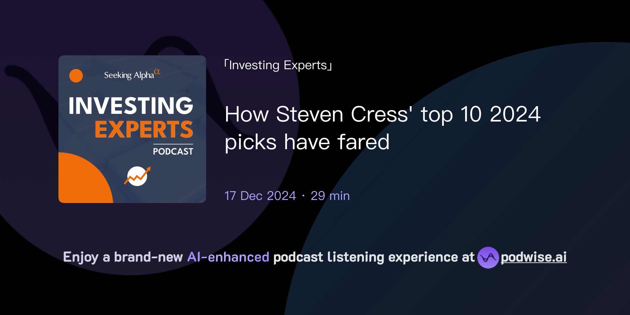 How Steven Cress' top 10 2024 picks have fared | Investing Experts ...