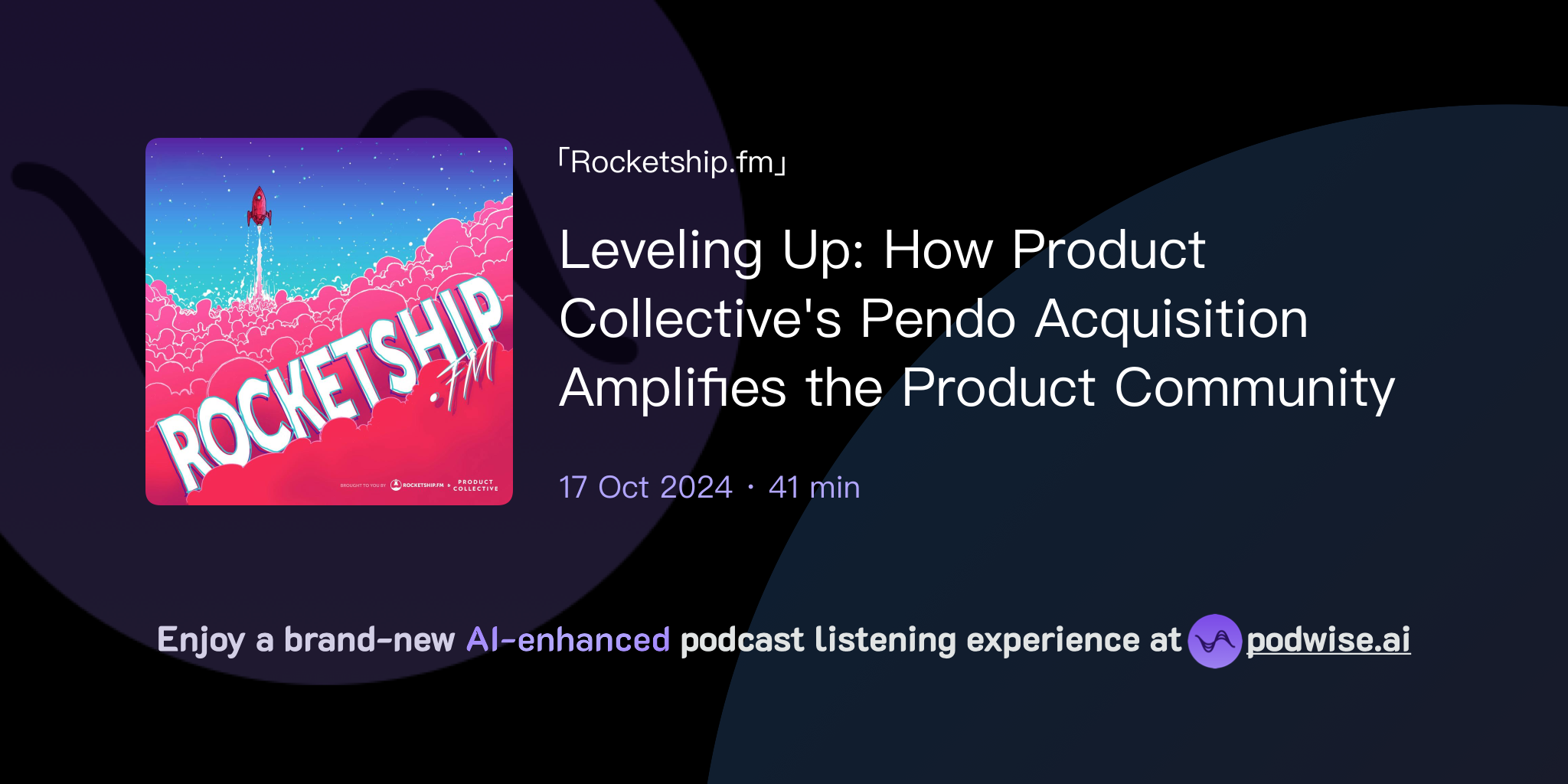 Leveling Up: How Product Collective's Pendo Acquisition Amplifies the Product Community ...