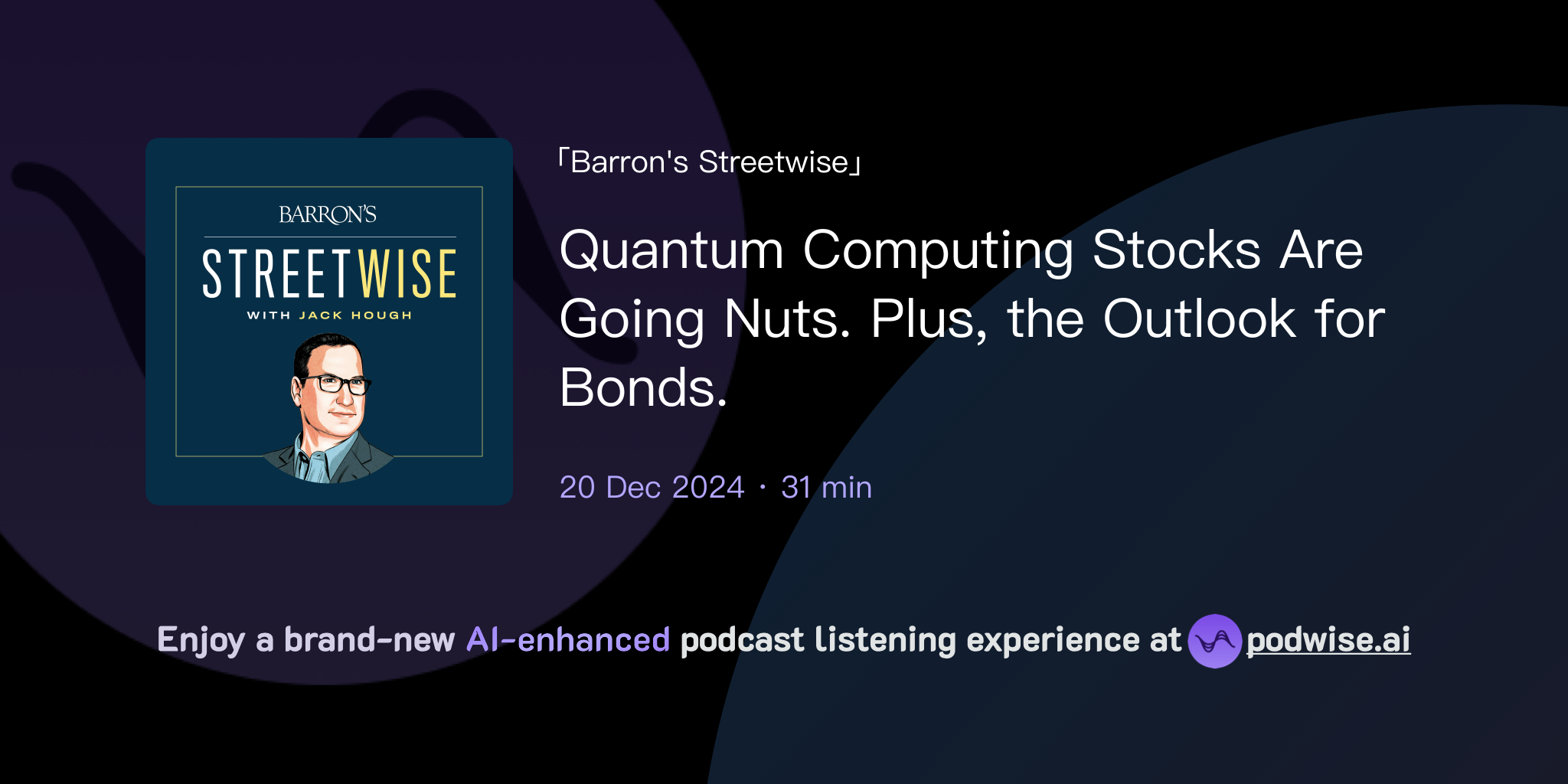Quantum Computing Stocks Are Going Nuts. Plus, the Outlook for Bonds. | Barron's Streetwise ...