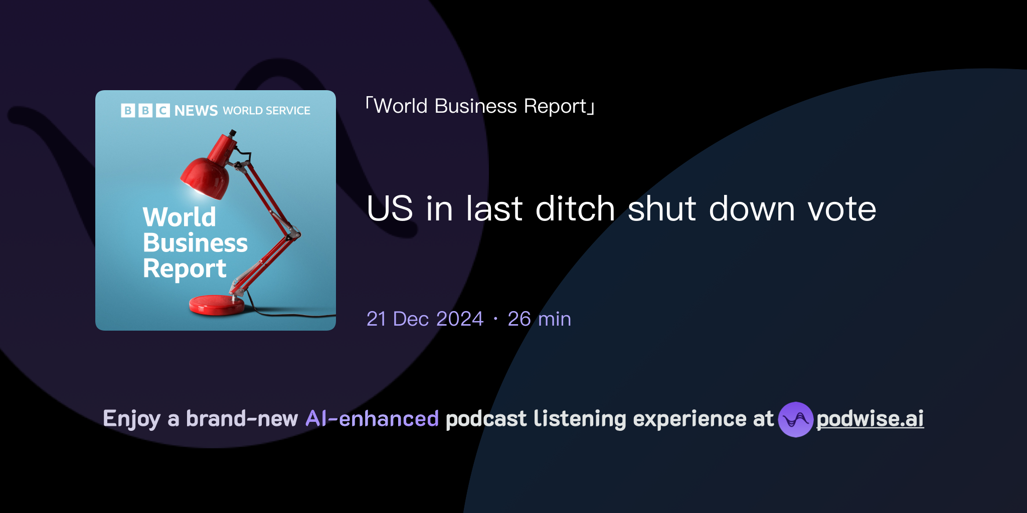 US in last ditch shut down vote | World Business Report | Podwise