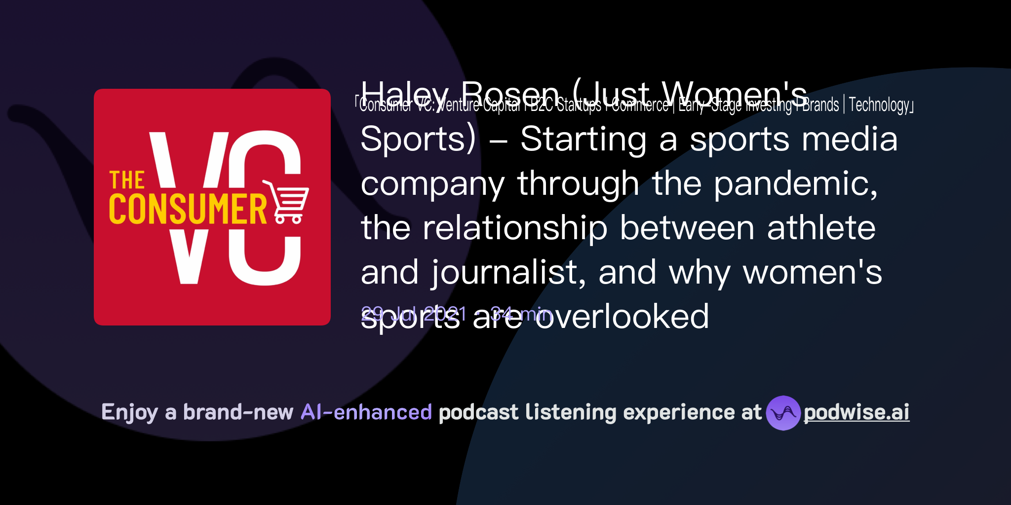 Haley Rosen (Just Women's Sports) - Starting a sports media company ...