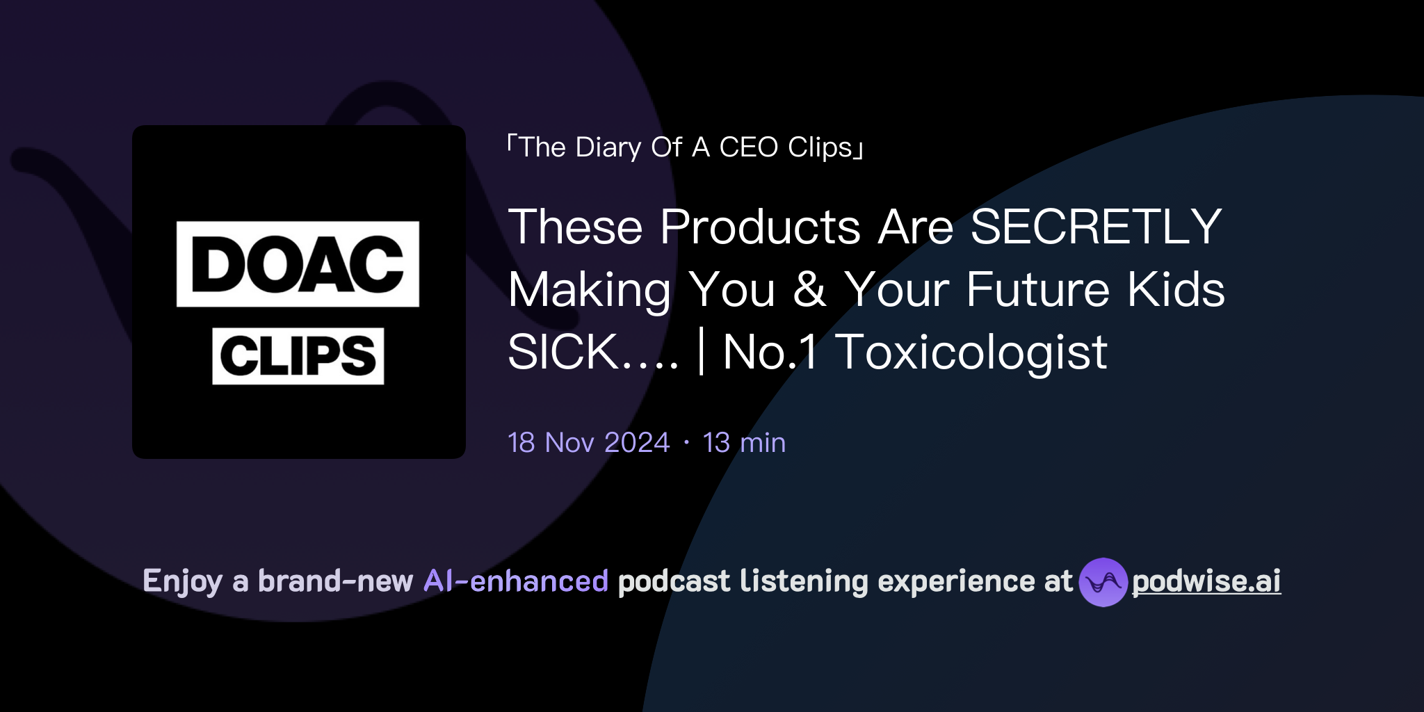 These Products Are SECRETLY Making You & Your Future Kids SICK…. | No.1 Toxicologist | The Diary ...