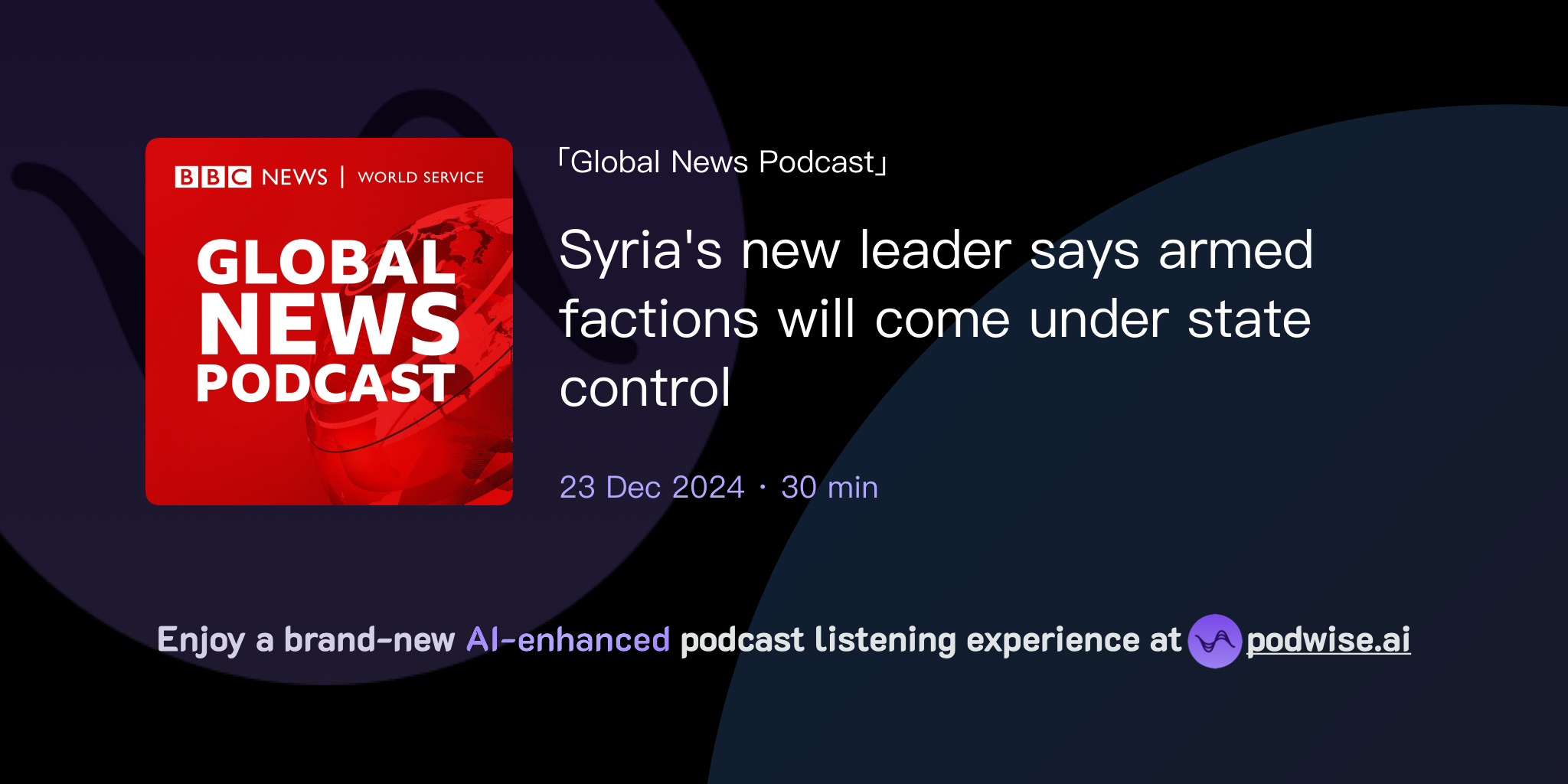 Syria's new leader says armed factions will come under state control ...