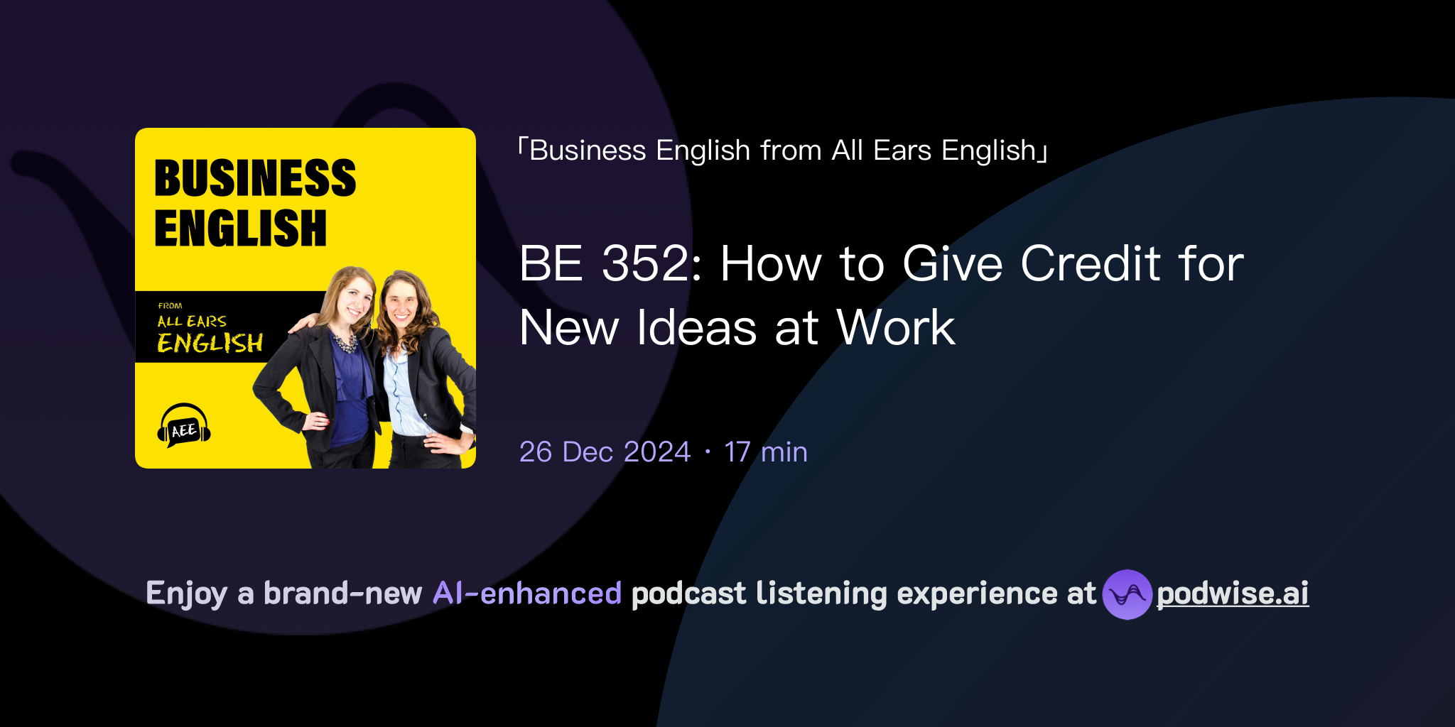 BE 352: How to Give Credit for New Ideas at Work | Business English ...