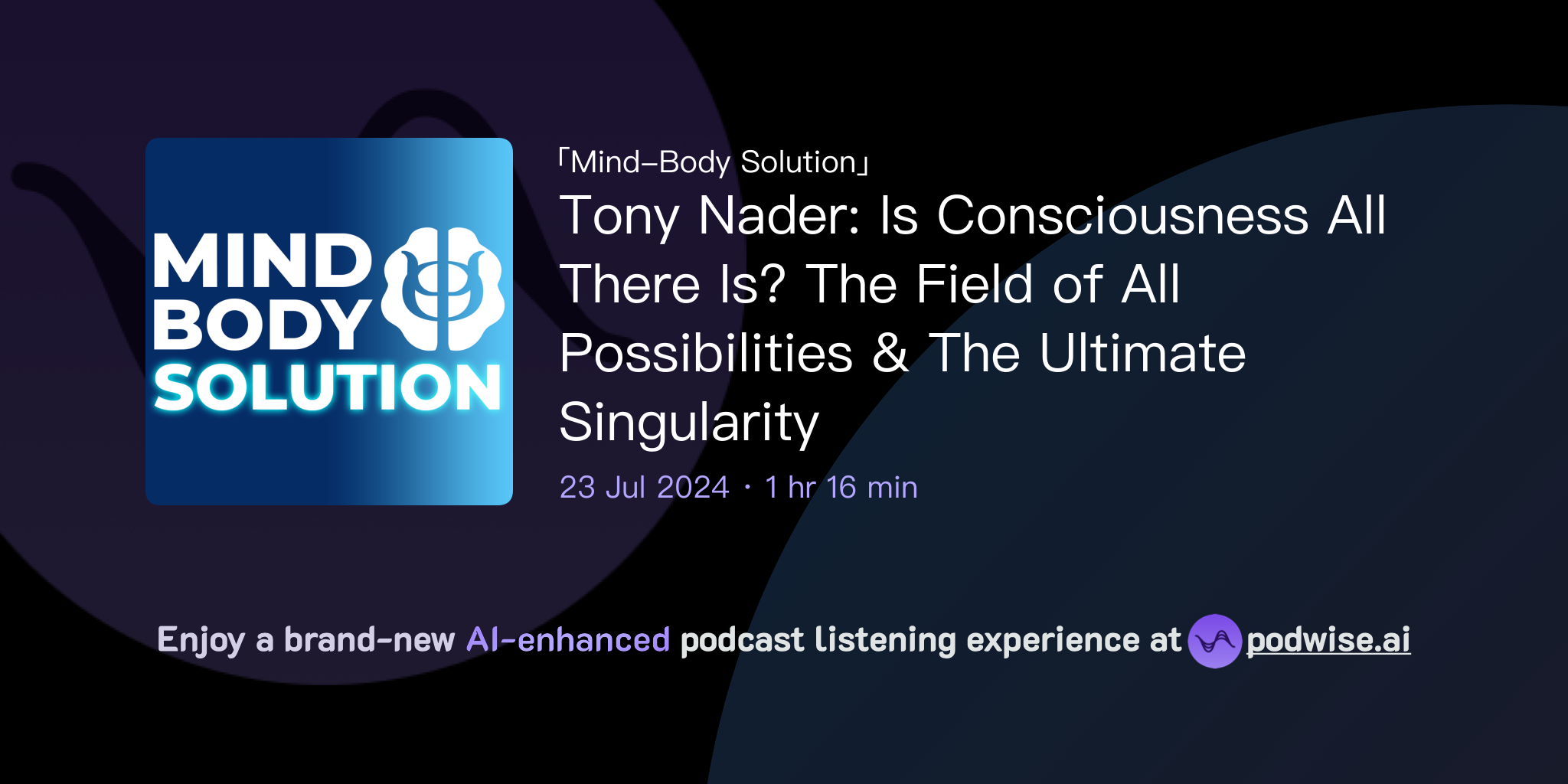 Tony Nader: Is Consciousness All There Is? The Field of All ...