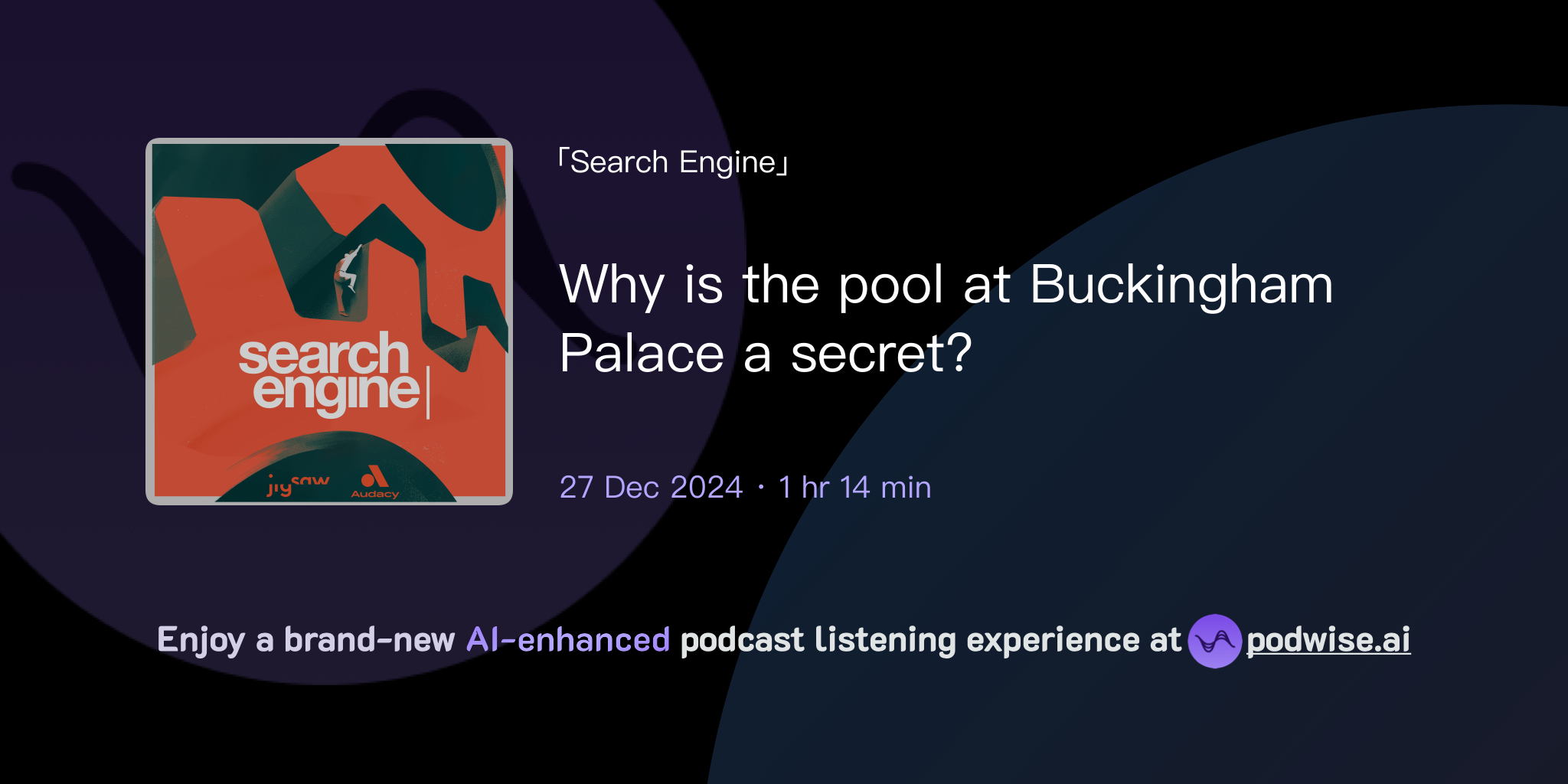 Why is the pool at Buckingham Palace a secret? | Search Engine | Podwise
