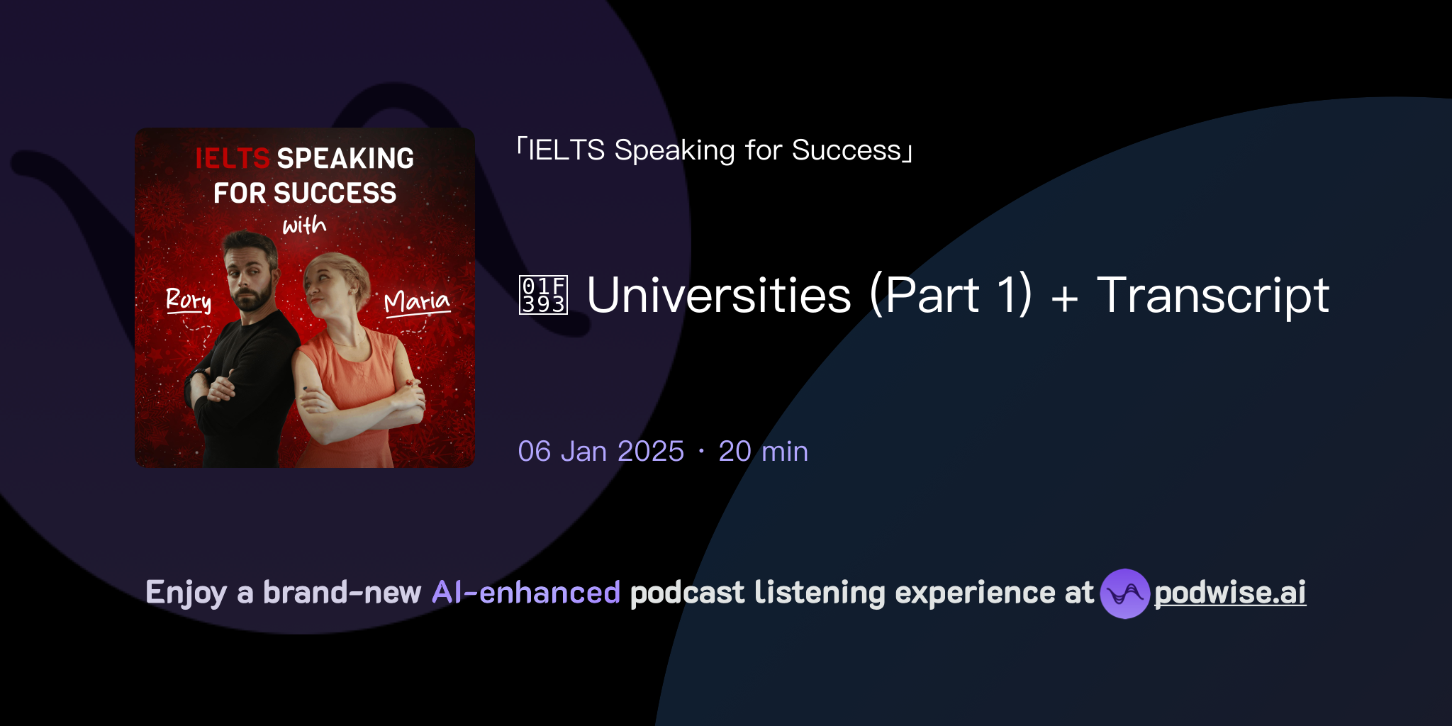 🎓 Universities (Part 1) + Transcript | IELTS Speaking for Success | Podwise