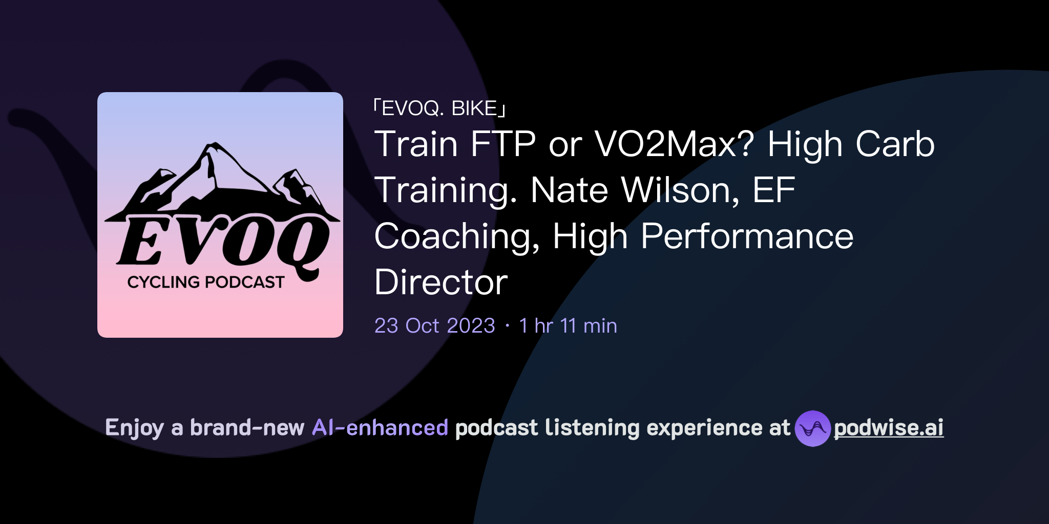 Train FTP or VO2Max? High Carb Training. Nate Wilson, EF Coaching, High Performance Director ...