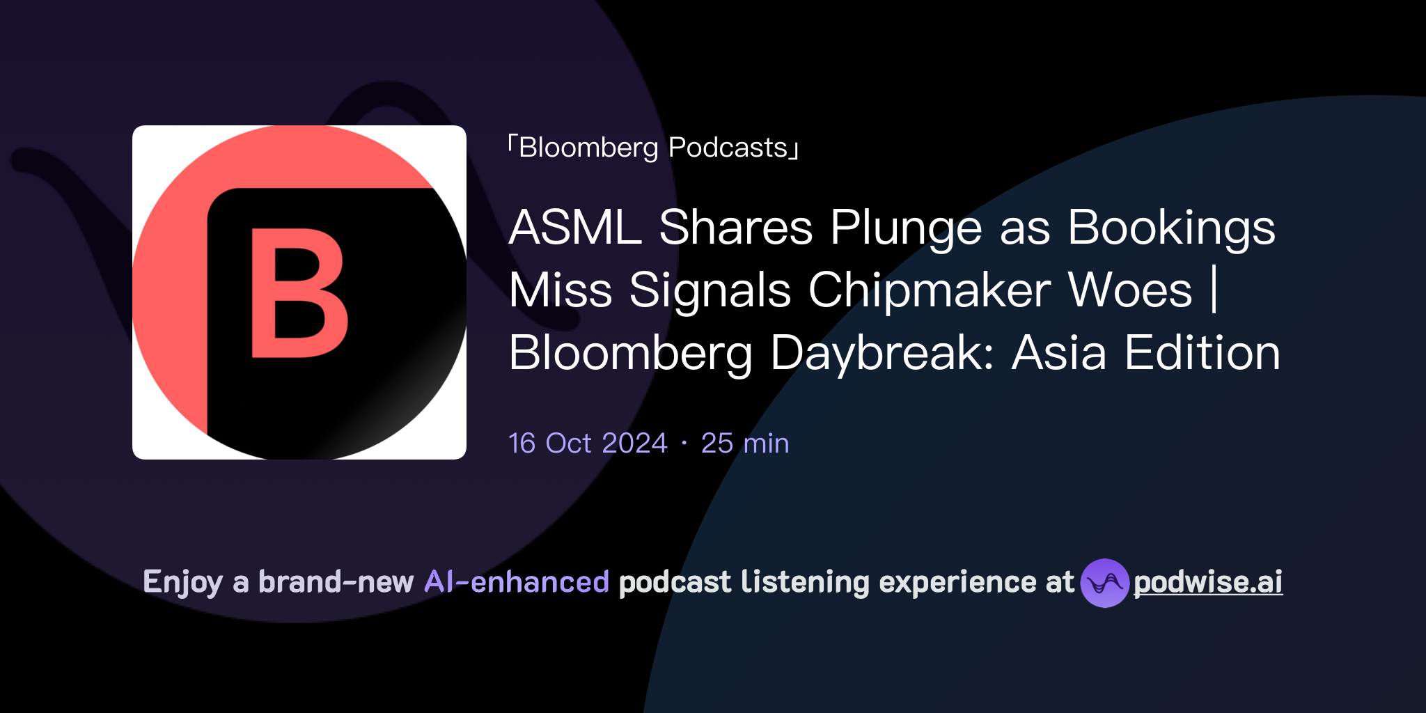 ASML Shares Plunge as Bookings Miss Signals Chipmaker Woes | Bloomberg Daybreak: Asia Edition ...