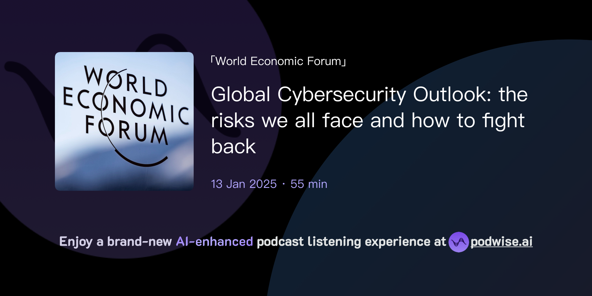 Global Cybersecurity Outlook: the risks we all face and how to fight ...